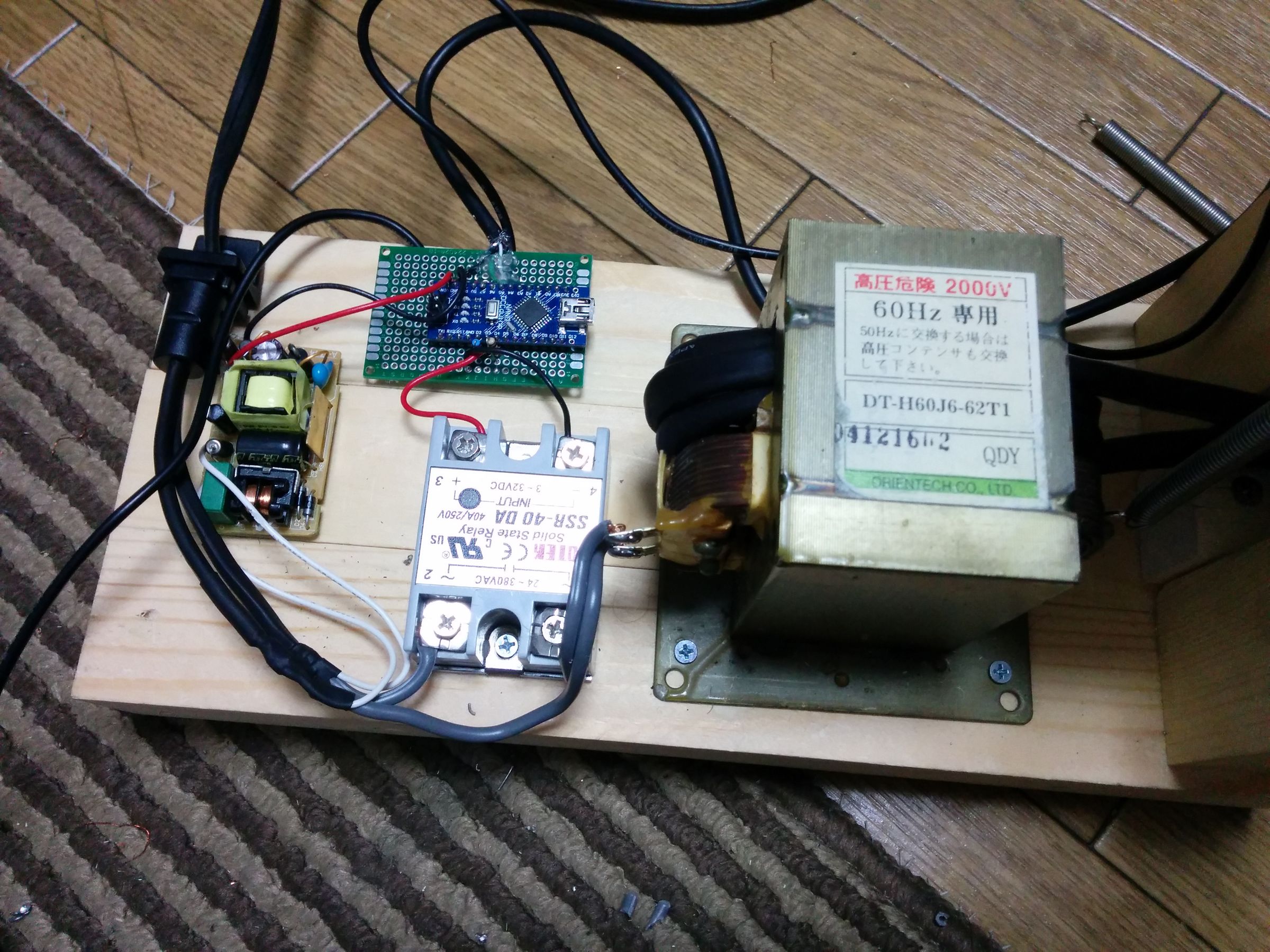 Simple DIY Dual Pulse Spot Welder With Arduino Controller and Screen ...