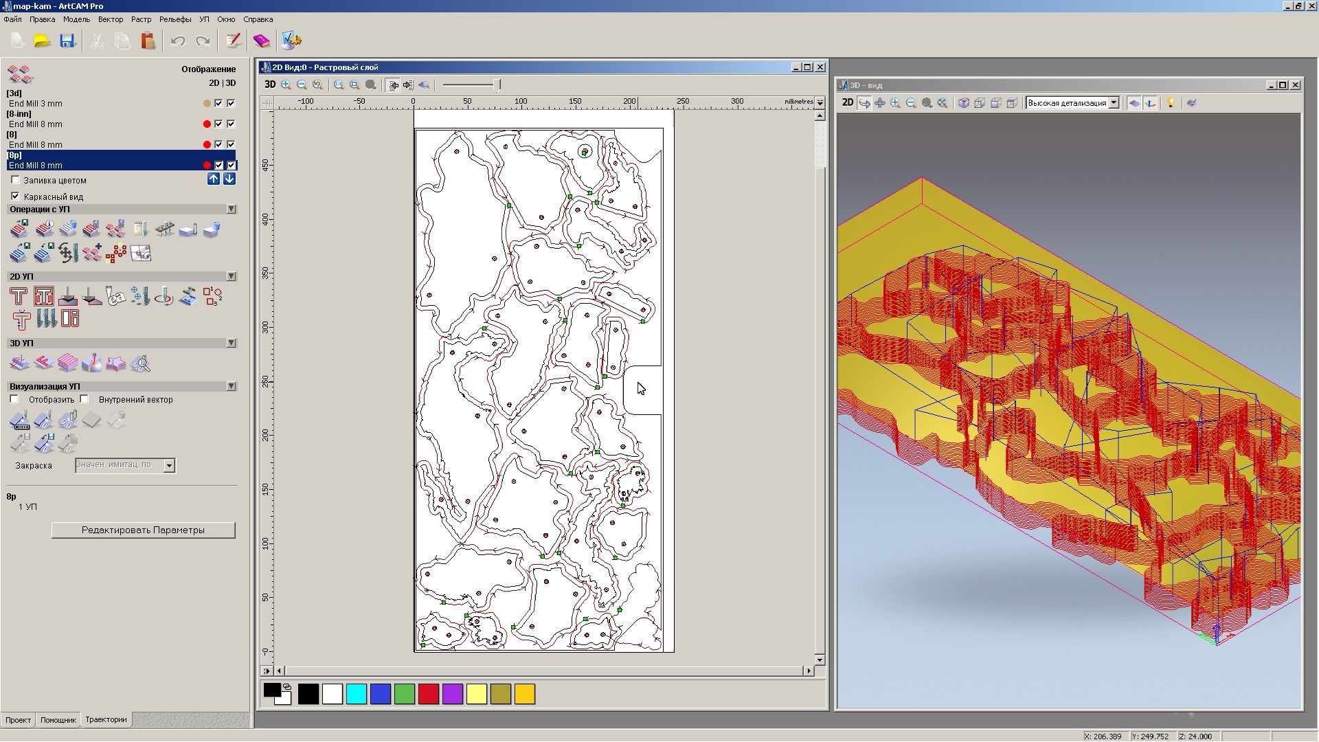 Wooden World Map. : 11 Steps - Instructables