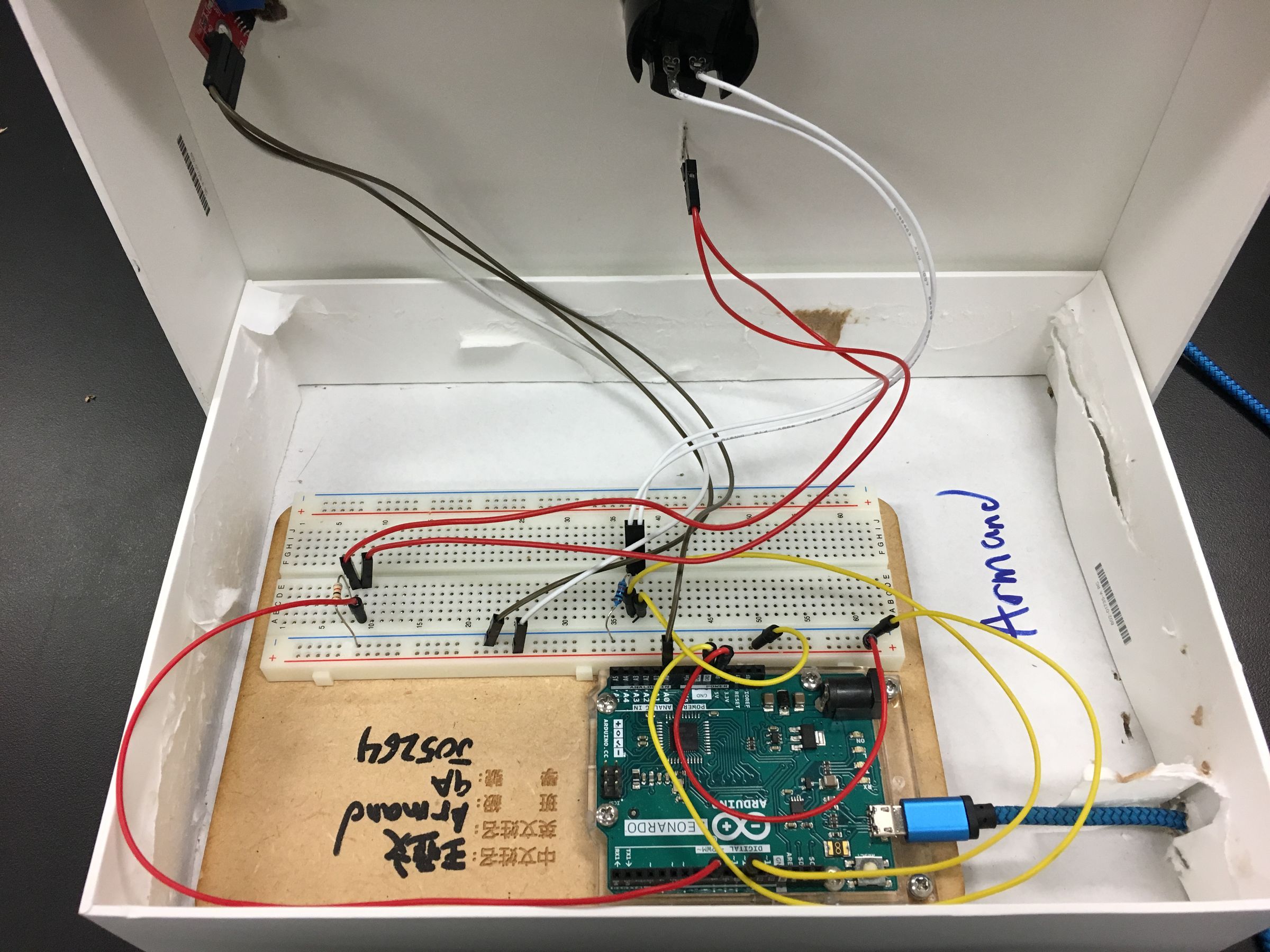Double Clap LED Switch : 3 Steps - Instructables