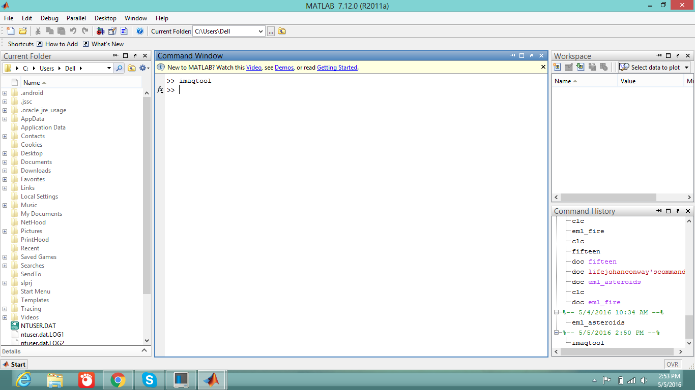 Image Acquisition Tool in MATLAB : 3 Steps - Instructables