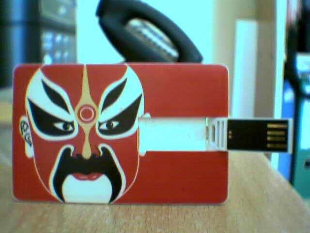 Make Your USB Flash Drive Faster : 4 Steps - Instructables