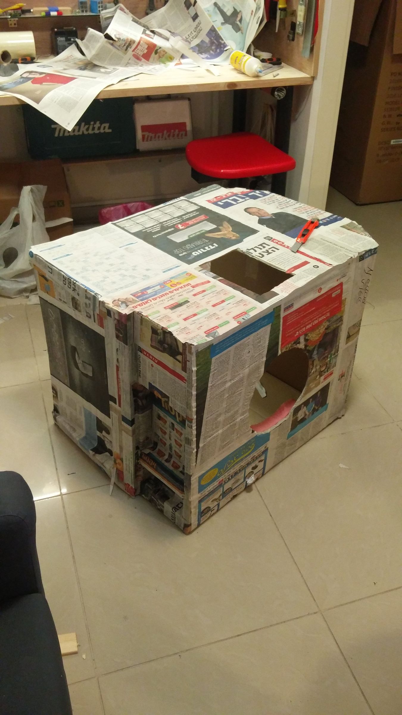 Wall E Costume : 18 Steps (with Pictures) - Instructables