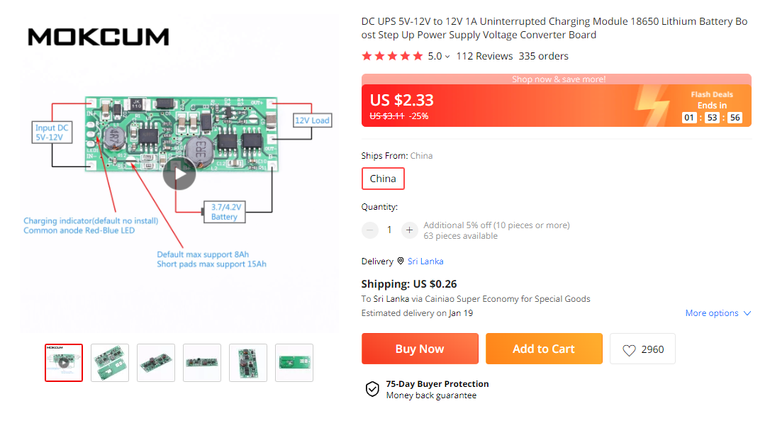 Mini UPS for Routers Using One Circuit (5V-12V) : 5 Steps - Instructables