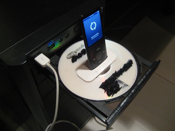 DVD Drive IPod Dock : 5 Steps (with Pictures) - Instructables