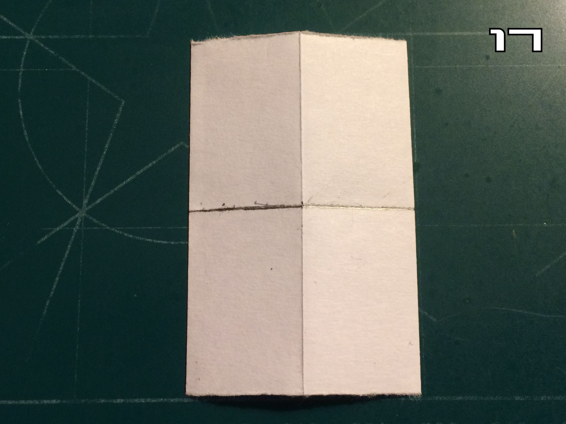 How to Make the Omniwing Swift Paper Airplane : 17 Steps (with Pictures ...