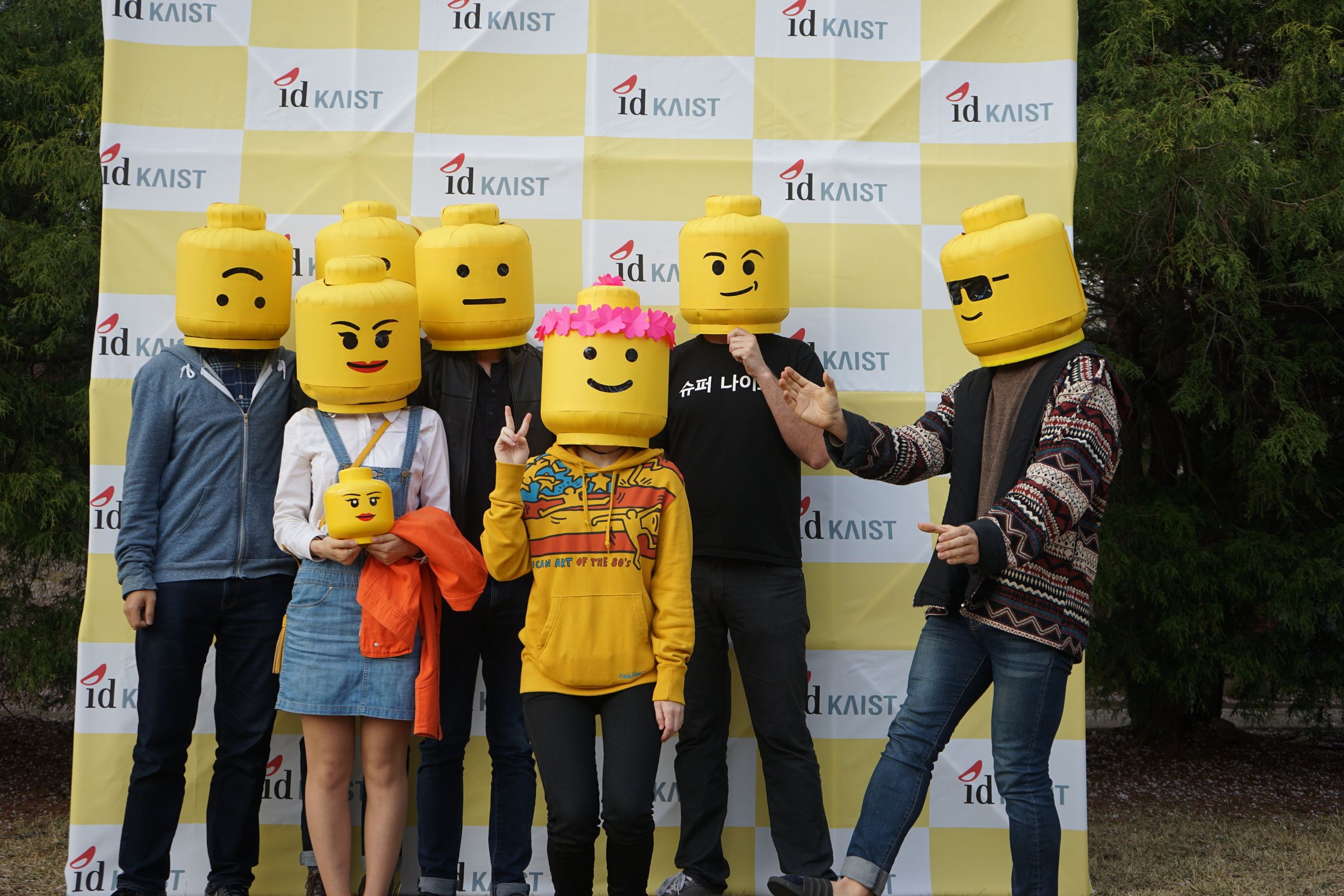 Lego Man Head Mask : 6 Steps (with Pictures) - Instructables