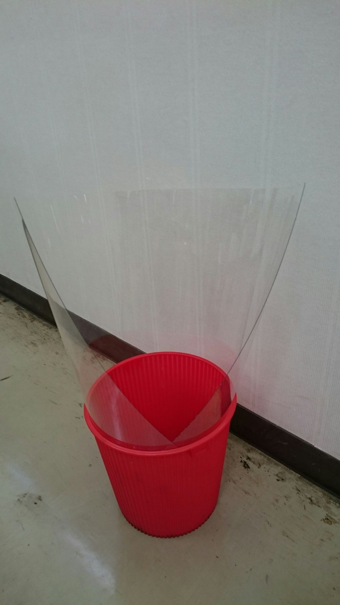 Trash Funnel : 4 Steps (with Pictures) - Instructables