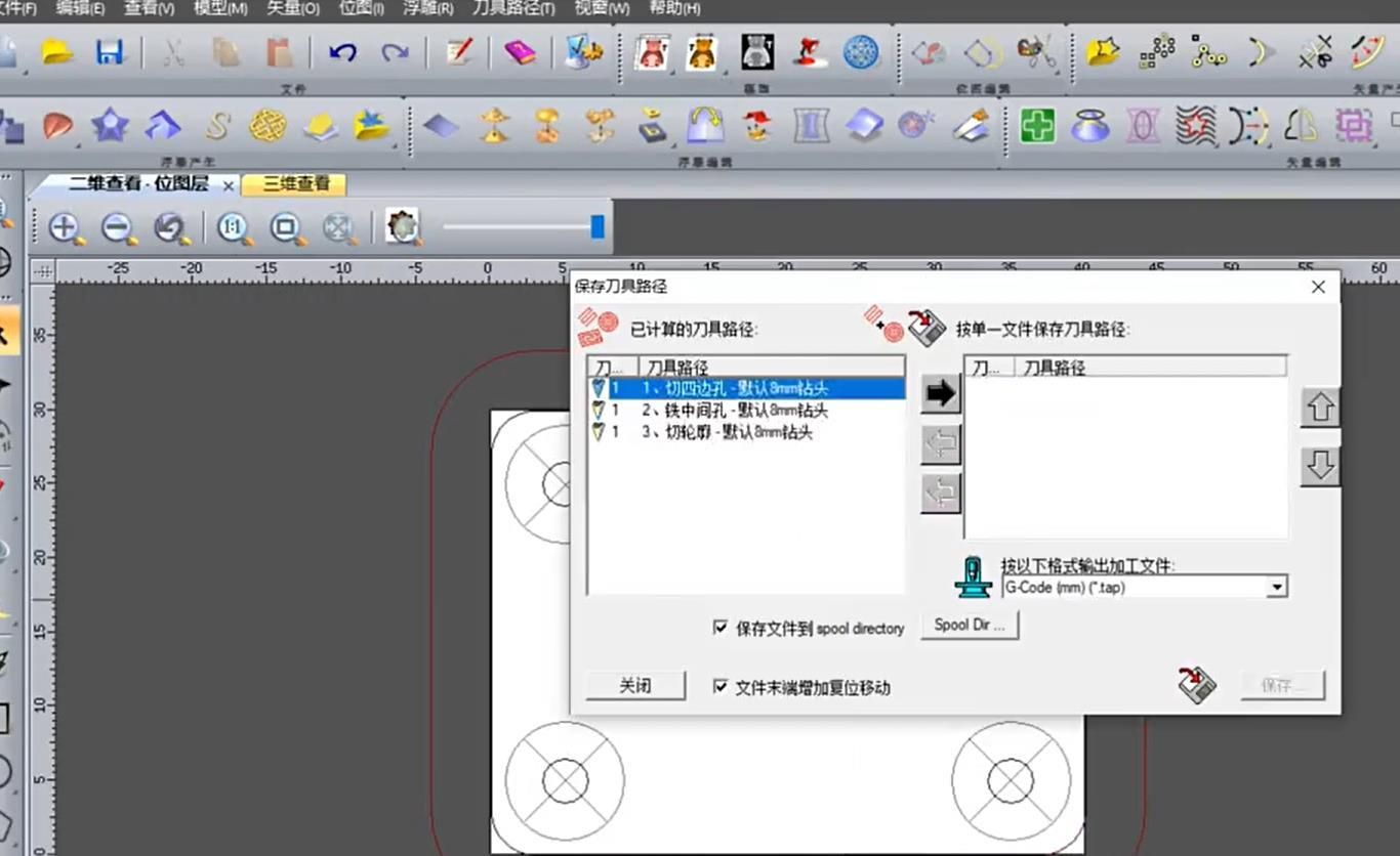 DIY CNC Engraving Machine : 12 Steps - Instructables