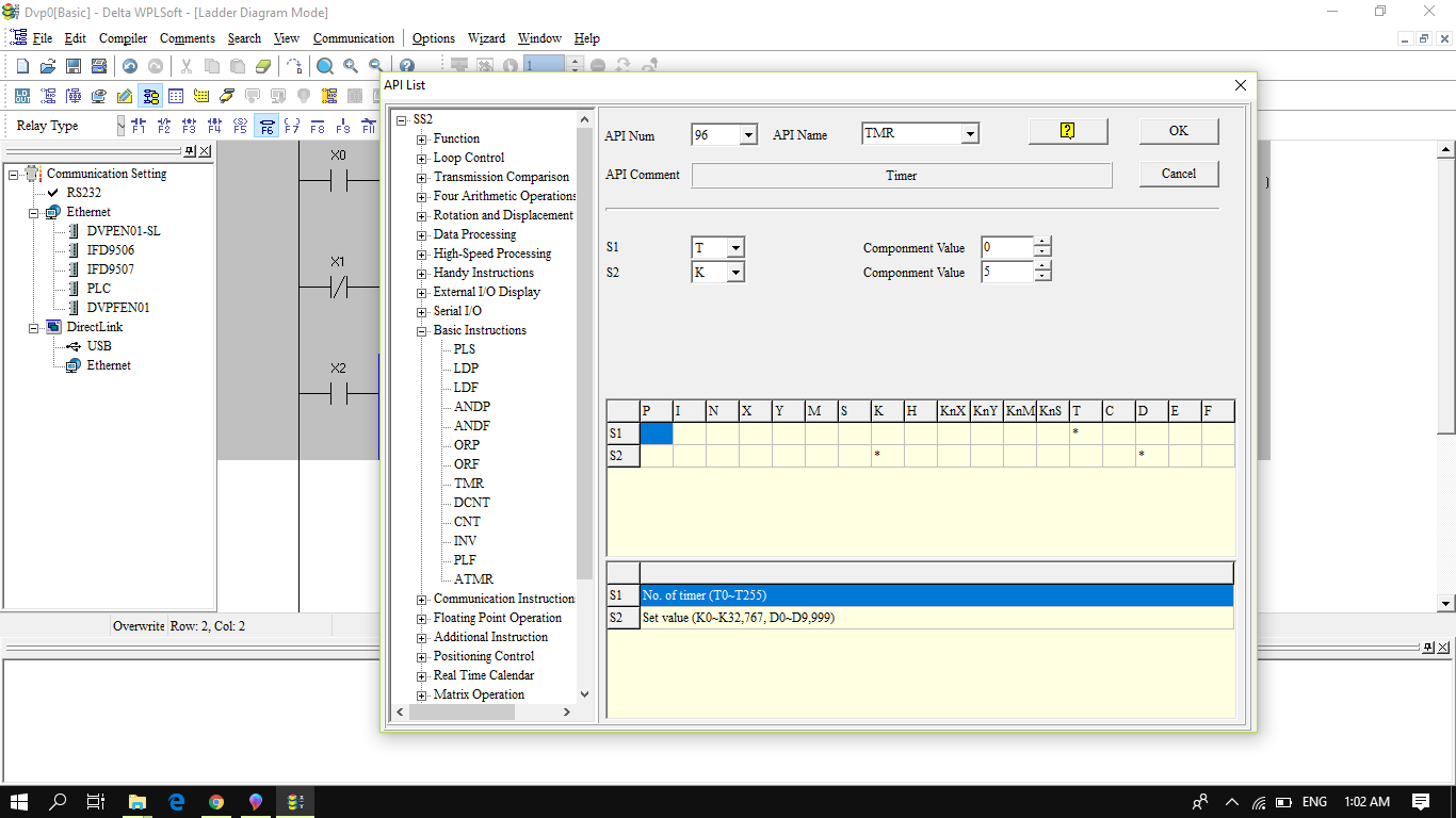 How to Use Delta WPL Soft Simulator Software? (Beginners) : 15 Steps ...