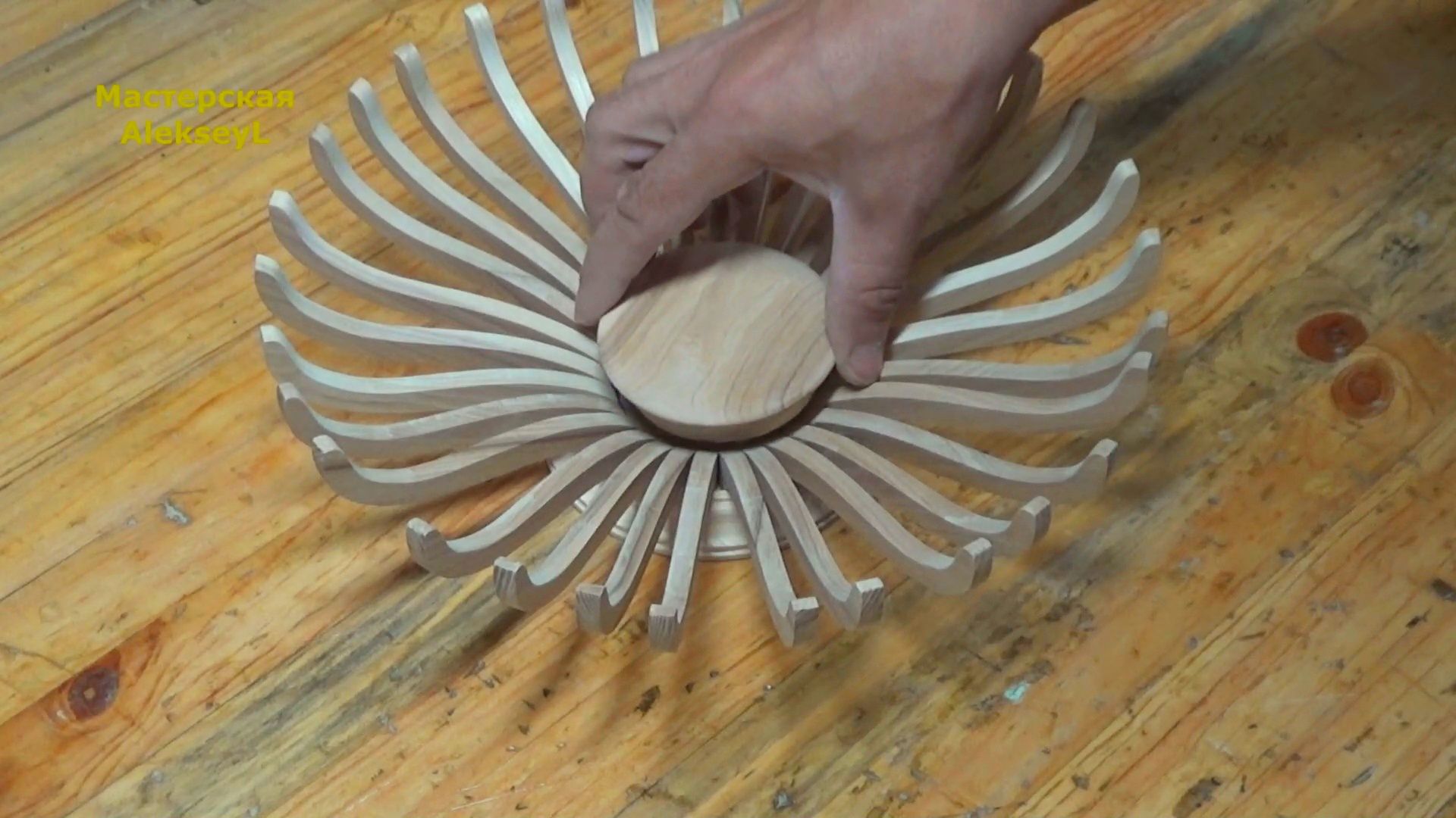 Wooden Fruit Bowl : 12 Steps (with Pictures) - Instructables