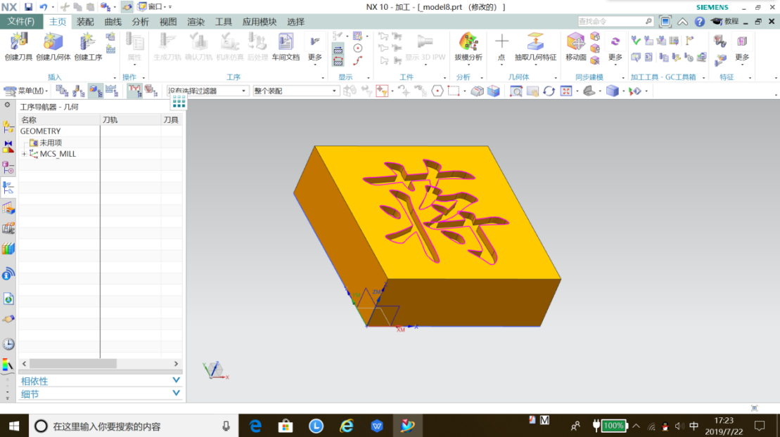 Three Axis CNC Machine Instructions : 11 Steps - Instructables