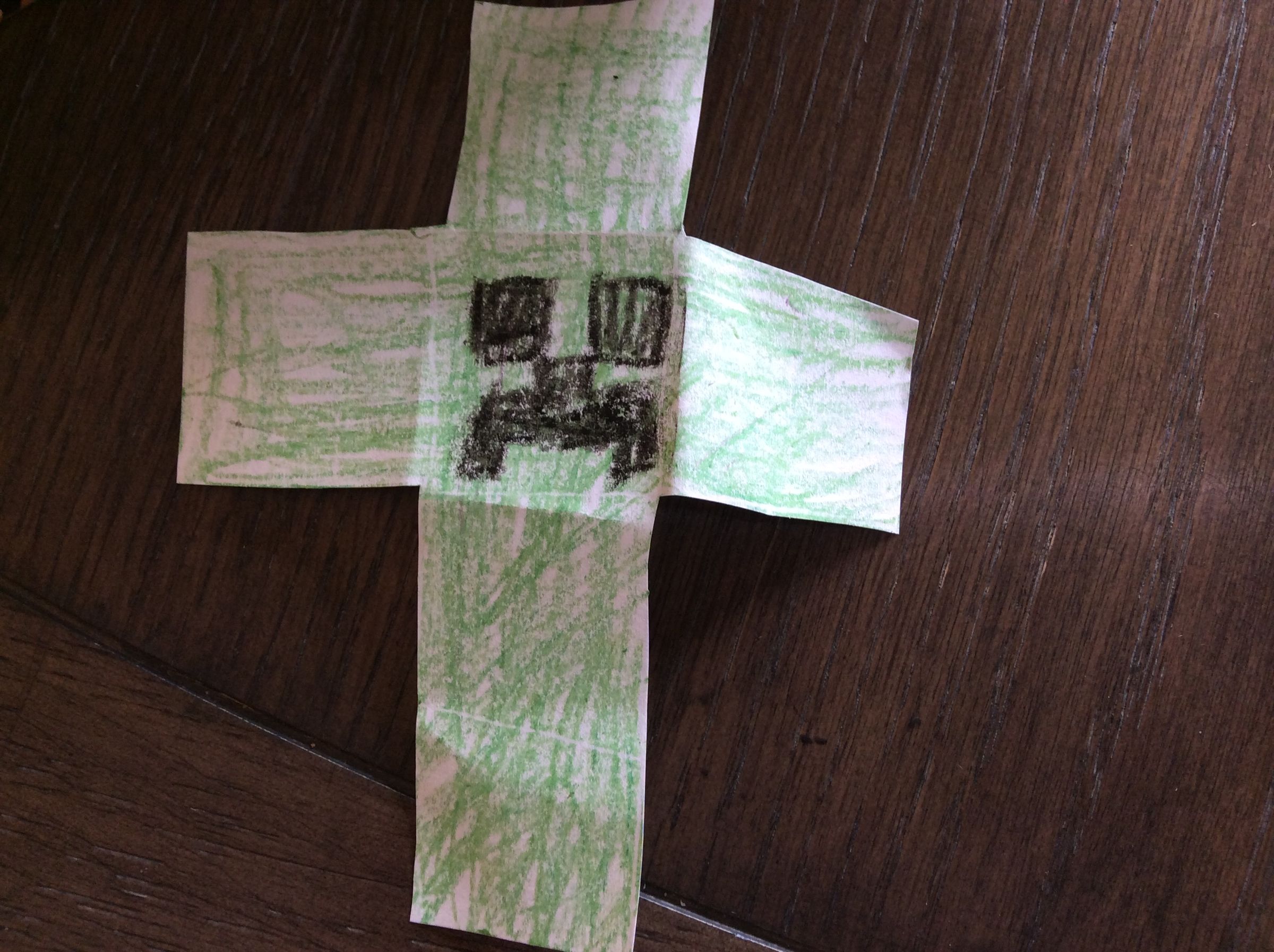 How to Make a Minecraft 3D Creeper Head : 5 Steps - Instructables