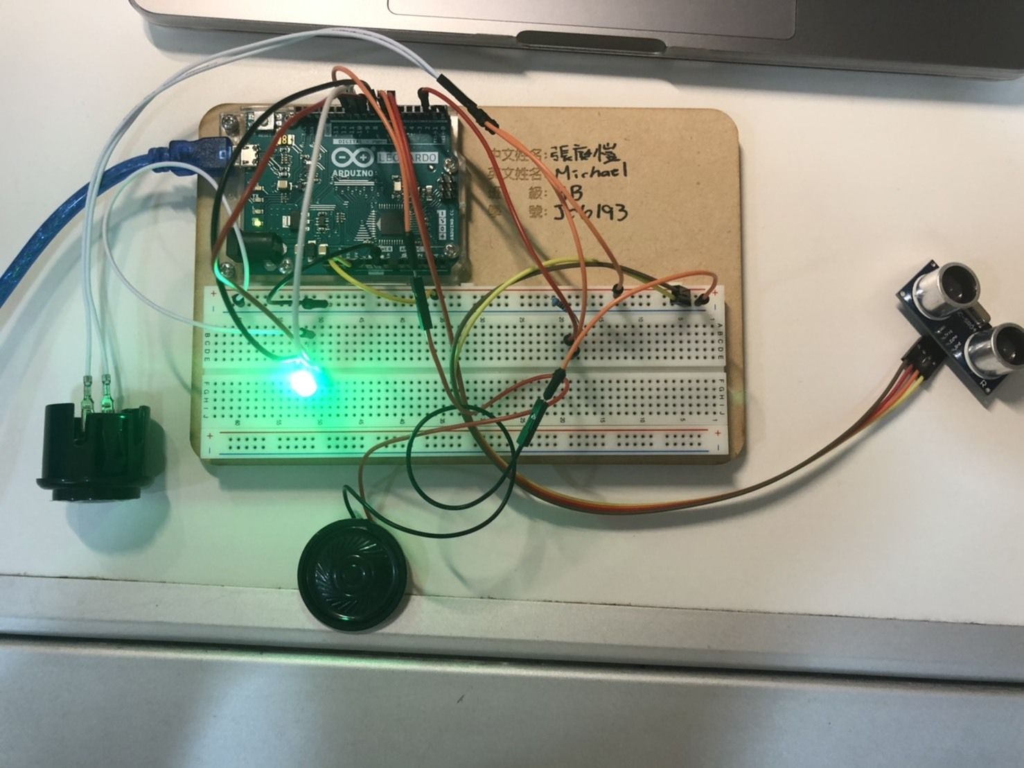 Hand Washing Timer : 5 Steps - Instructables