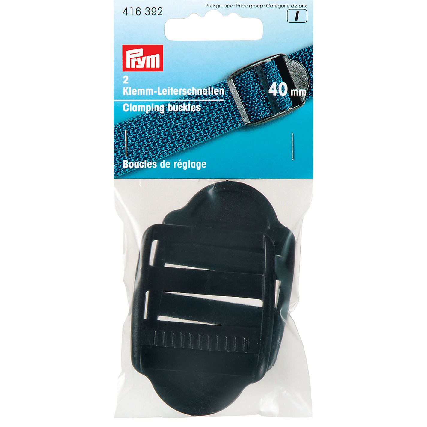 FleXiseat : 11 Steps (with Pictures) - Instructables