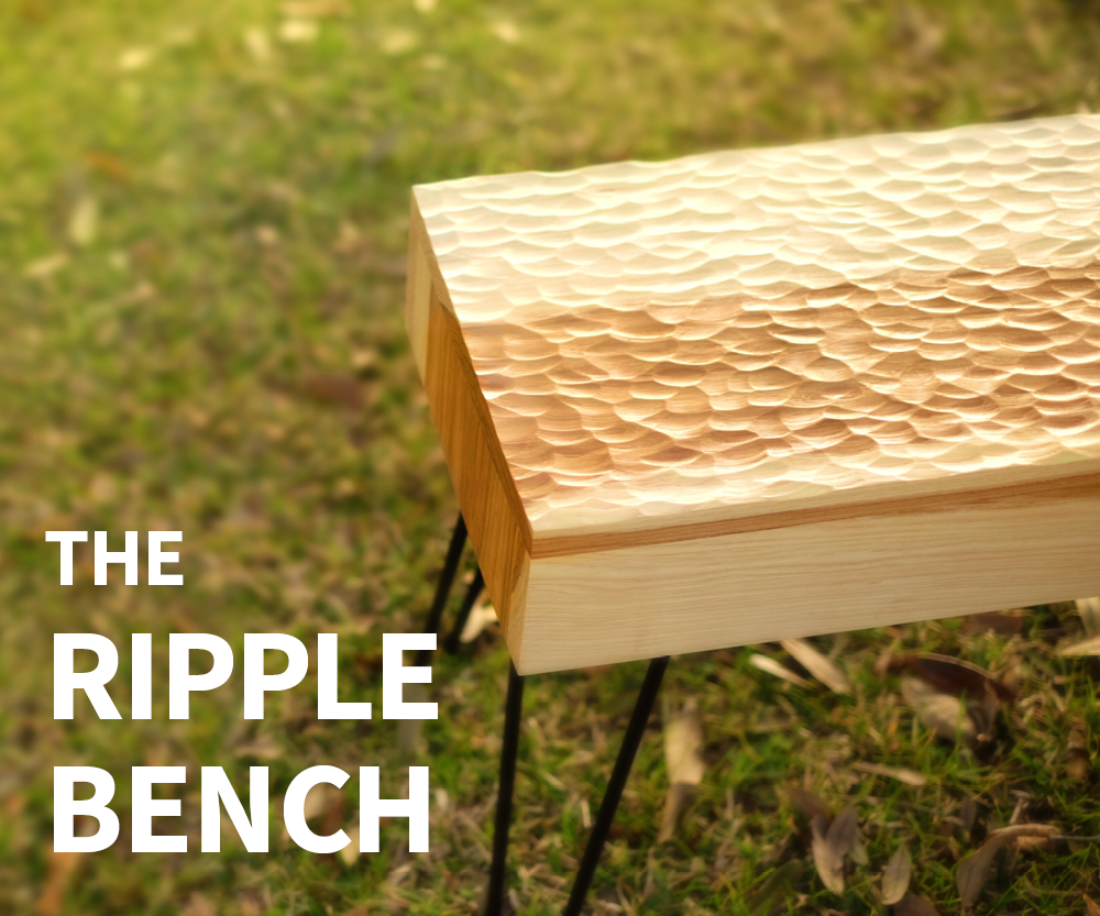 Power Carved Ripple Bench : 8 Steps (with Pictures) - Instructables
