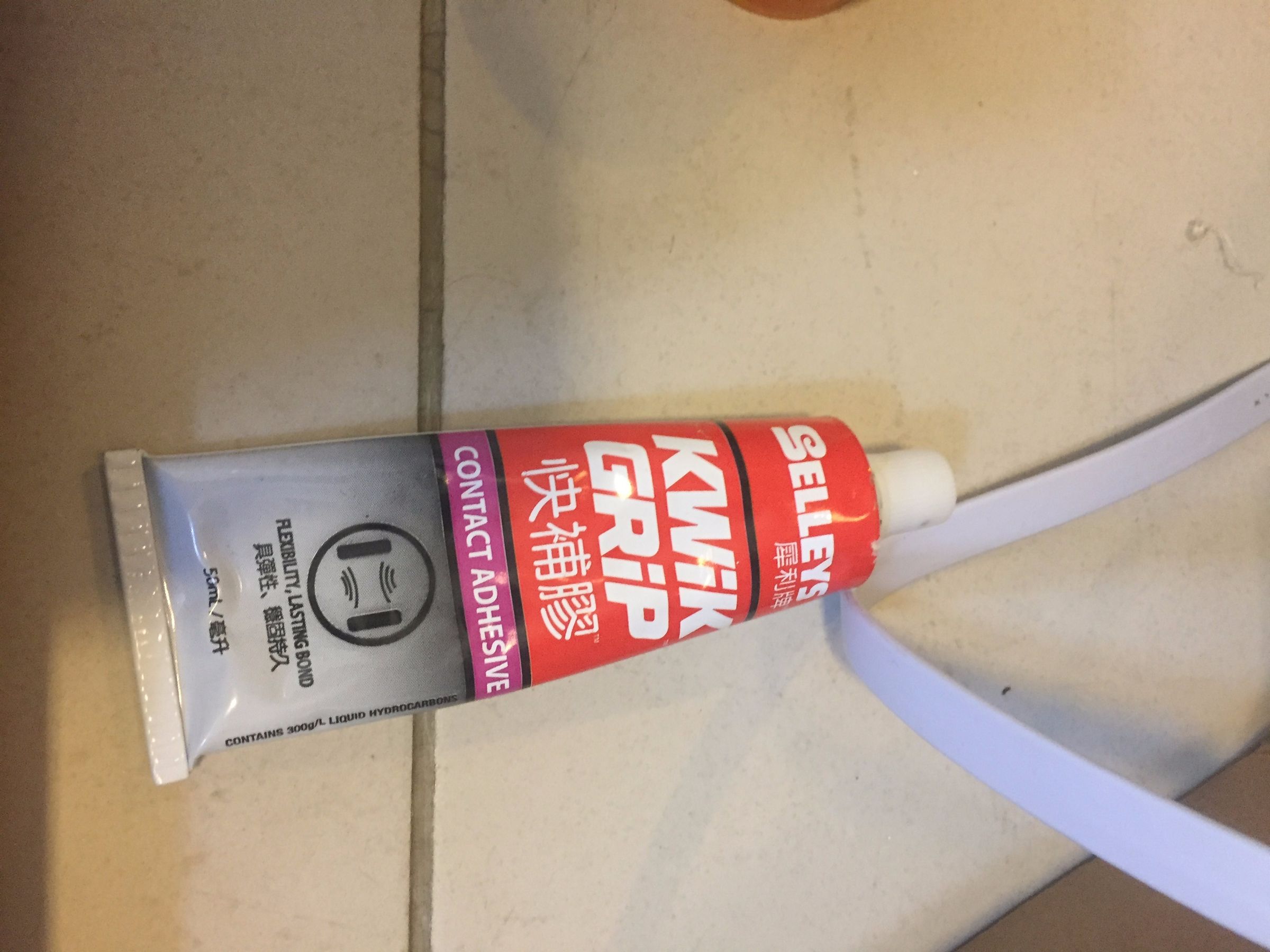 Shampoo Vending Machine : 15 Steps (with Pictures) - Instructables