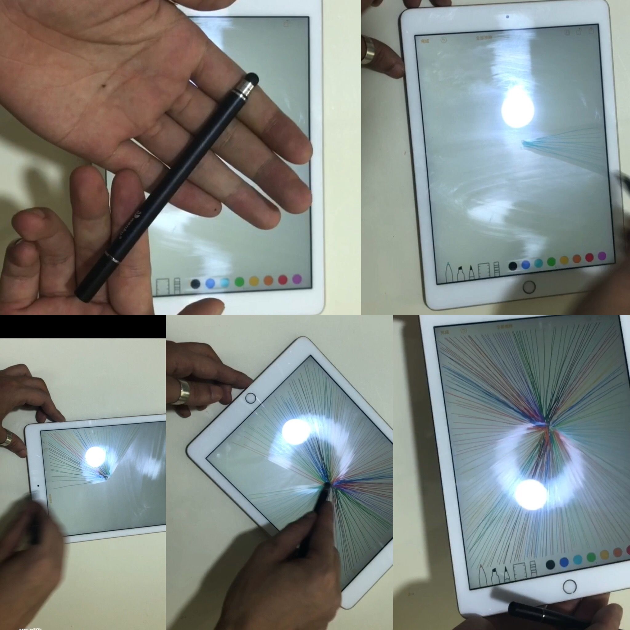 3D Hologram Drawing on Ipad Screen 全息手绘part1 : 5 Steps - Instructables