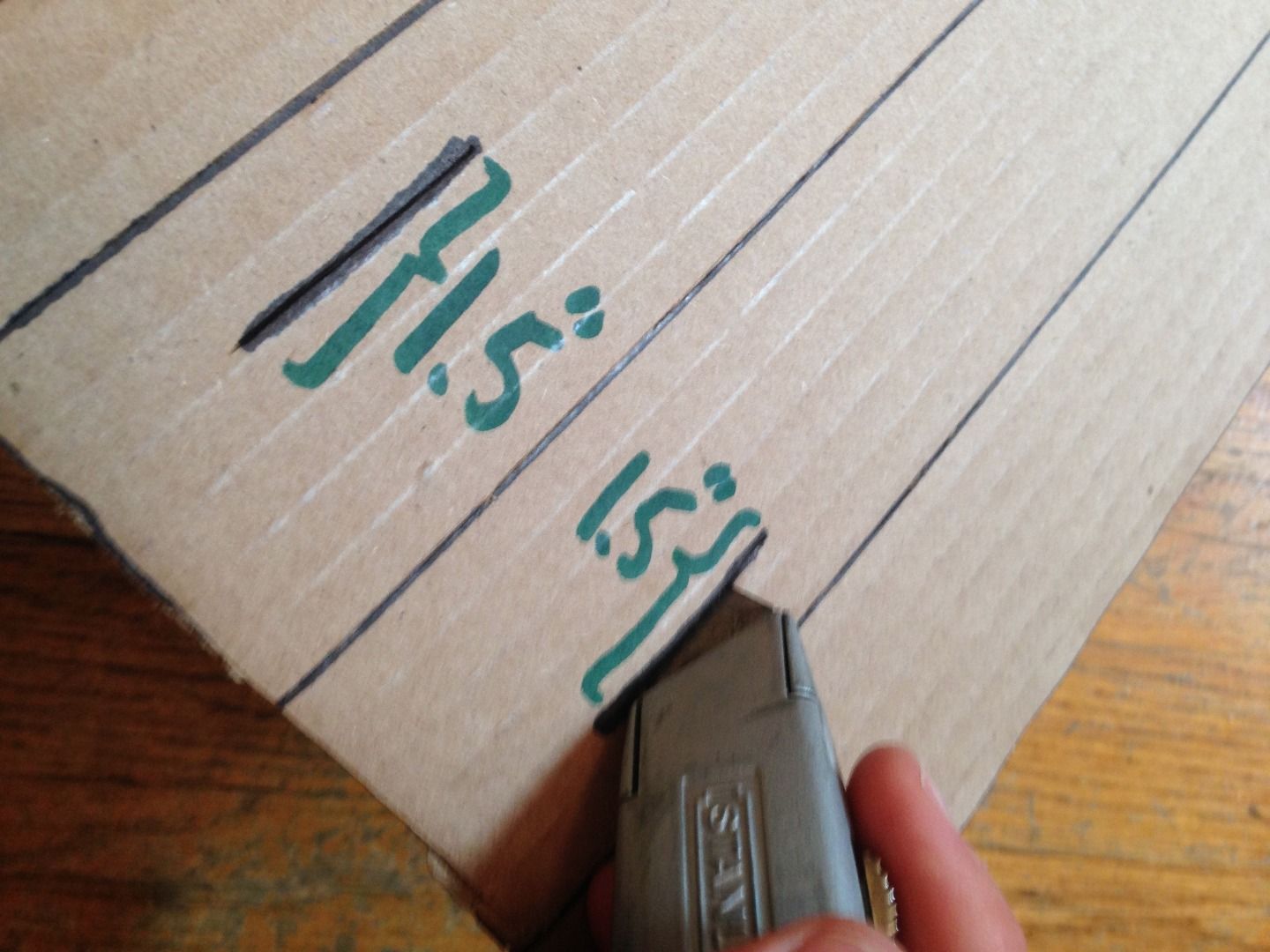 Modular Bionic Cardboard Hand : 6 Steps (with Pictures) - Instructables