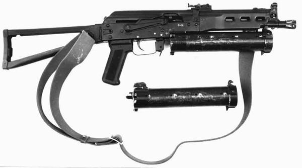 Pp90m1 Airsoft