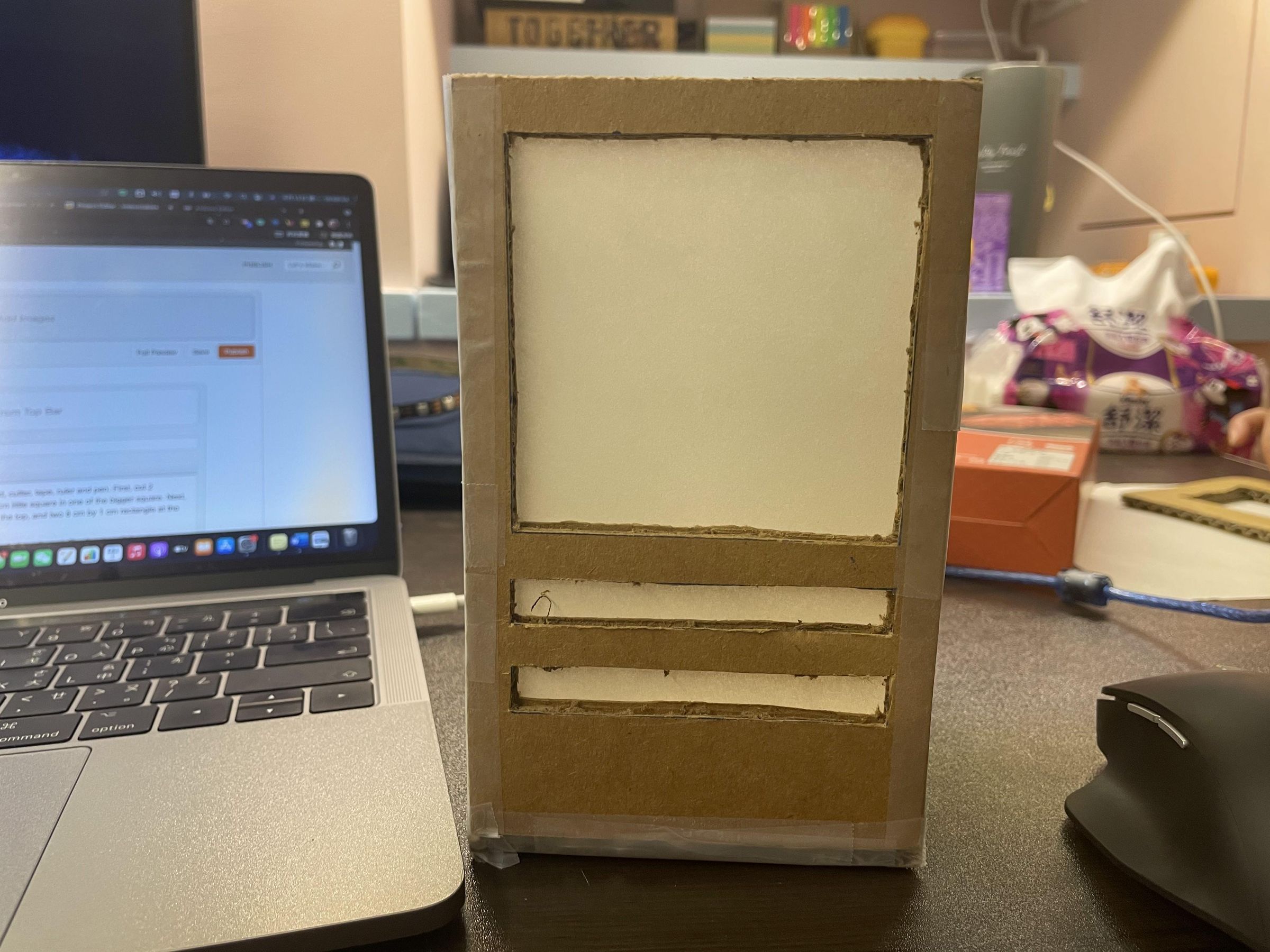 Cardboard Lantern : 3 Steps - Instructables