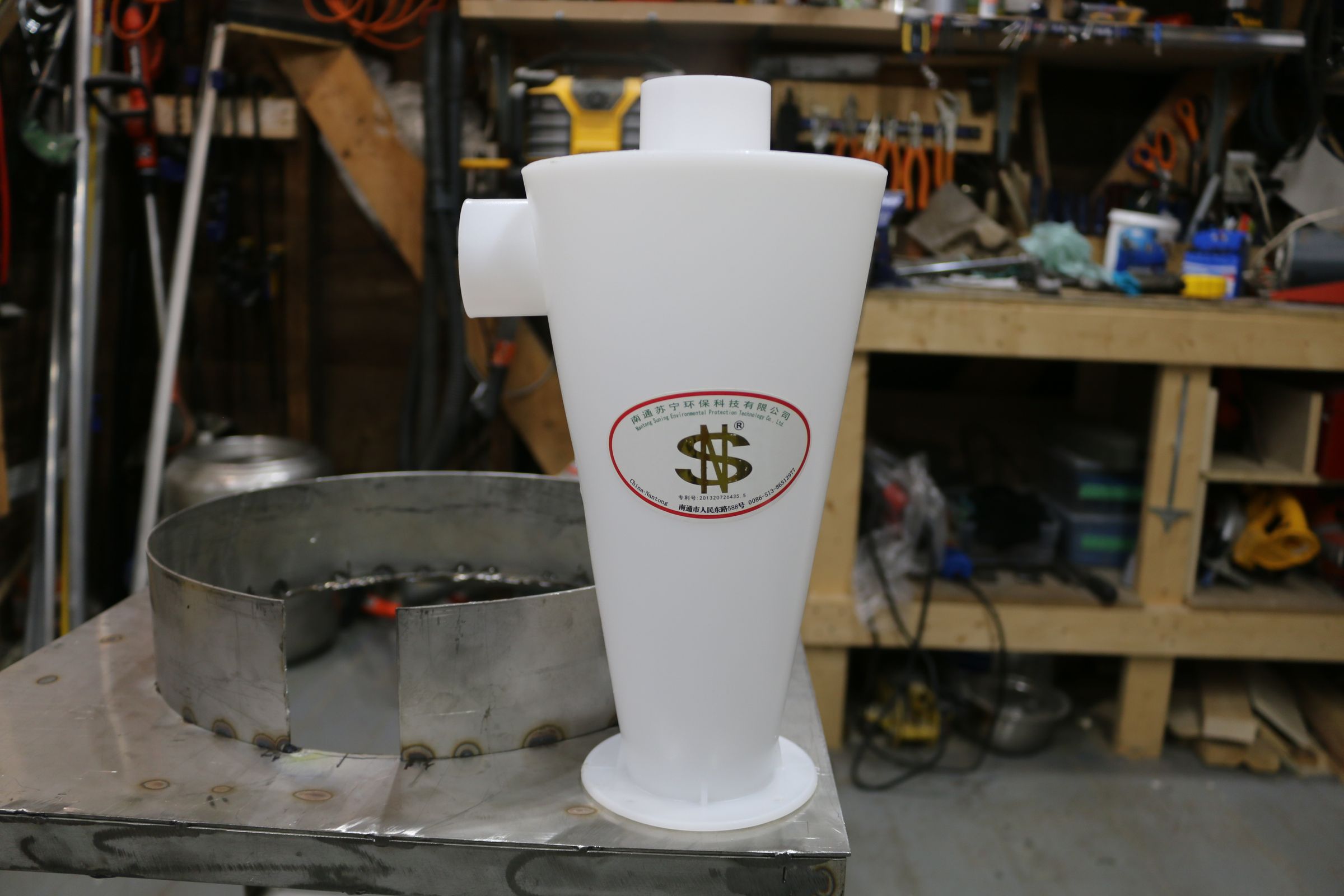 Make a DIY Dust Collector : 4 Steps (with Pictures) - Instructables