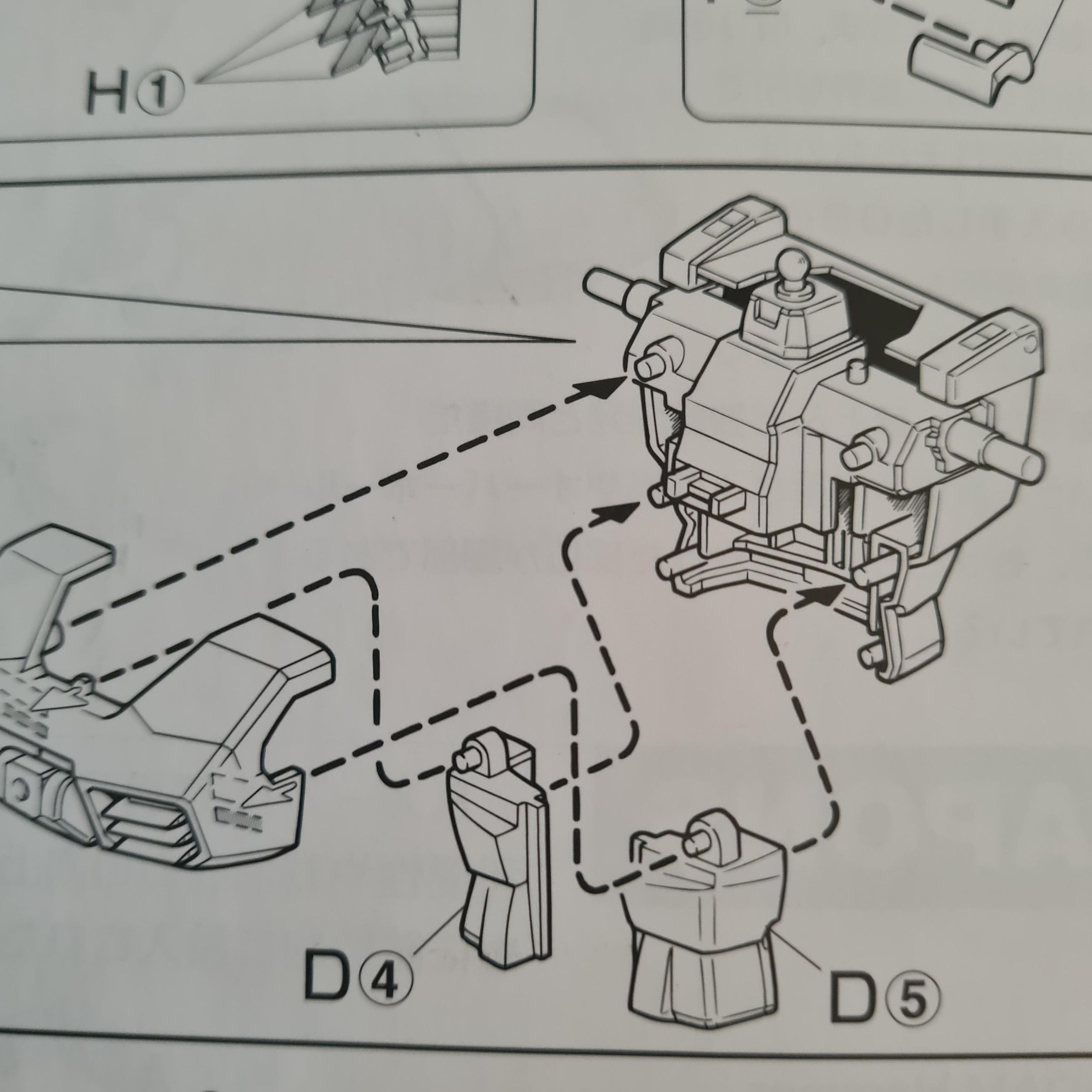 Gundam RX-78-2 Arduino : 10 Steps - Instructables