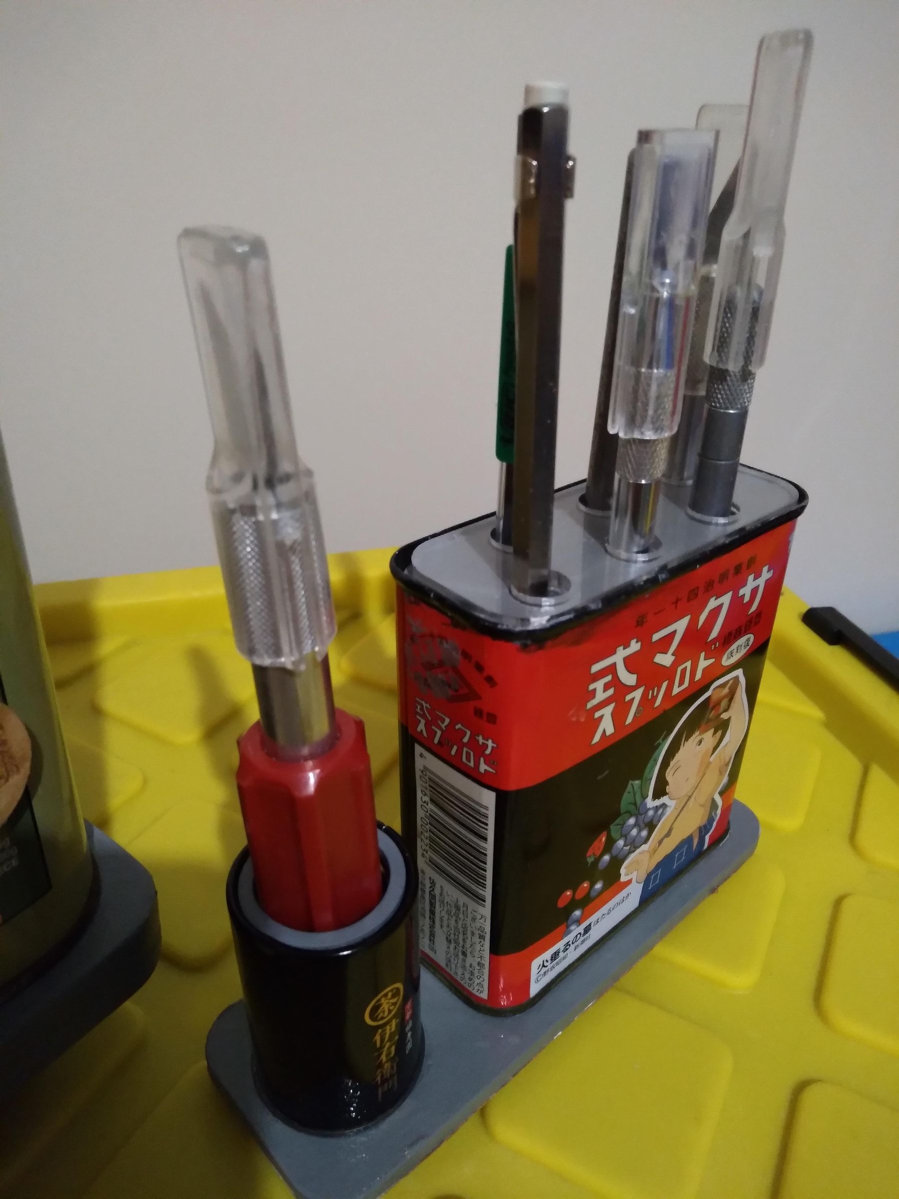 Table Top Turntable Tool Caddy : 4 Steps (with Pictures) - Instructables