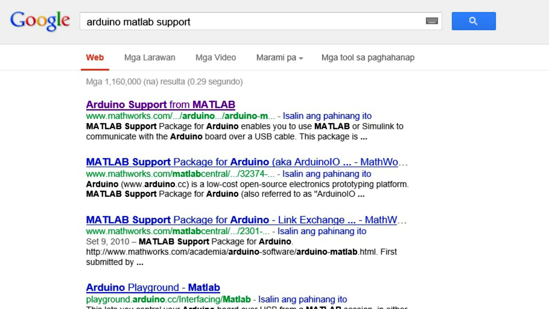 Control Arduino Wirelessly With MATLAB : 11 Steps - Instructables Control Arduino Wirelessly With MATLAB : 11 Steps - Instructables