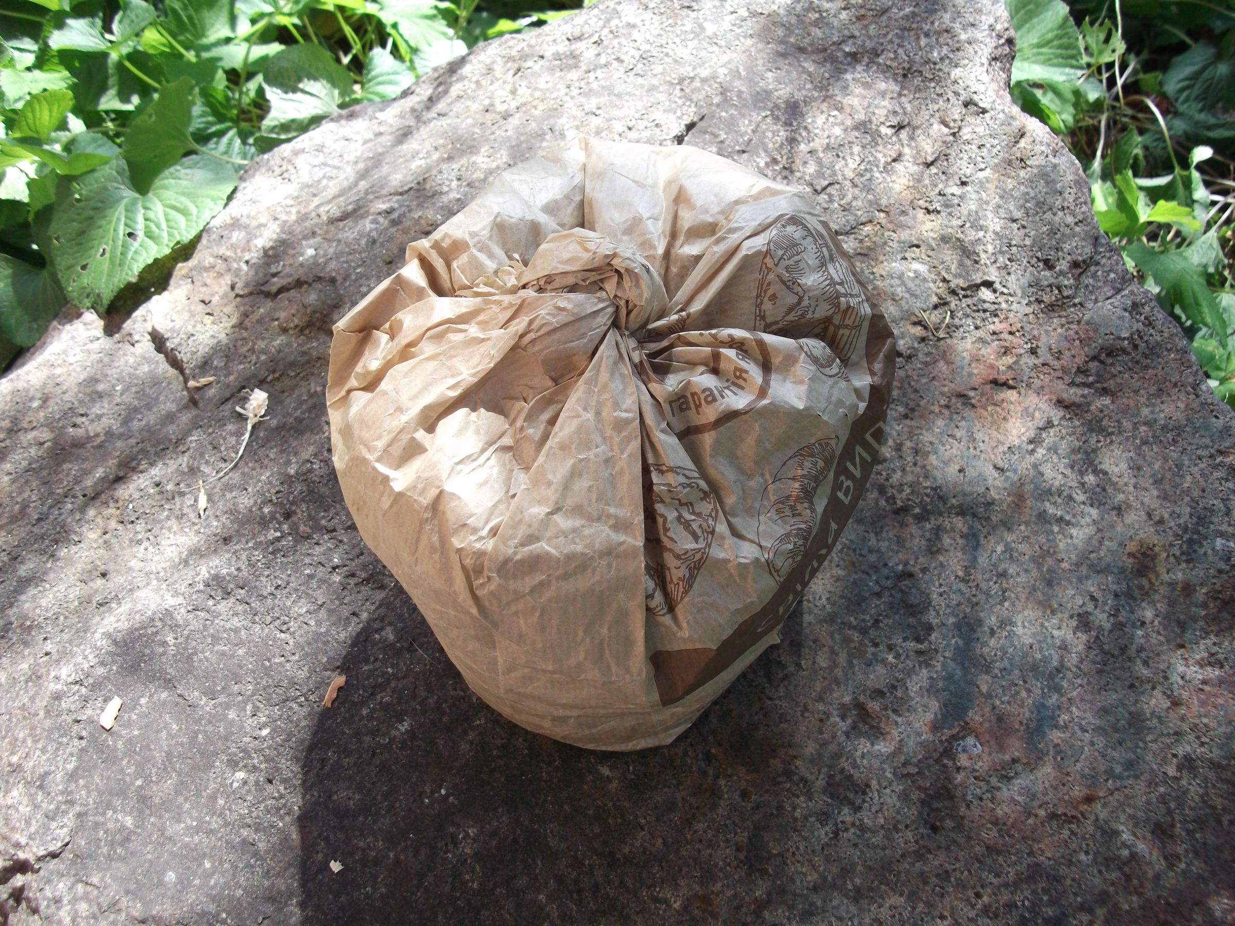 Paper Fire Starter/Kindling Bag : 7 Steps (with Pictures) - Instructables