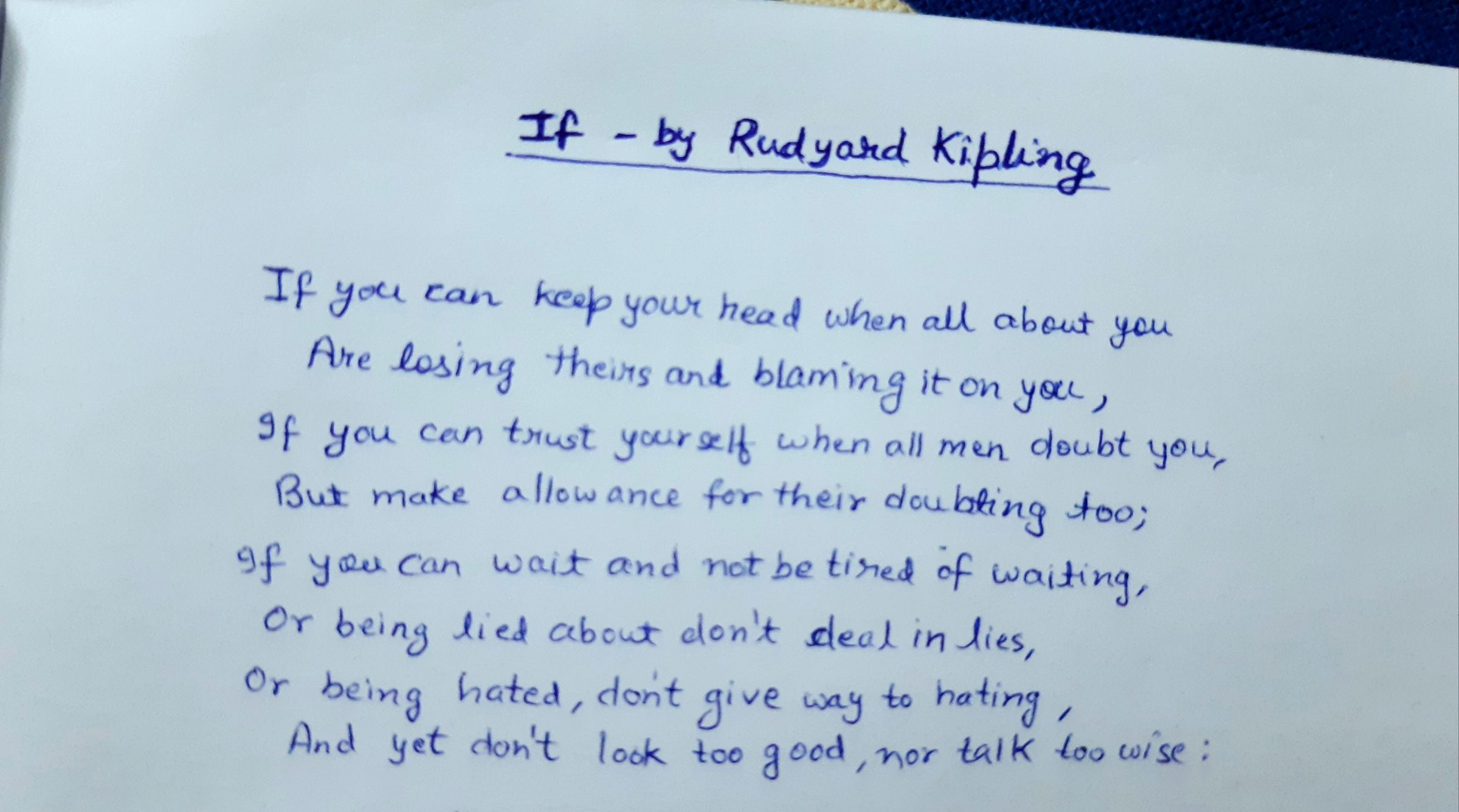 The Teeny Tiny Poem - Instructables