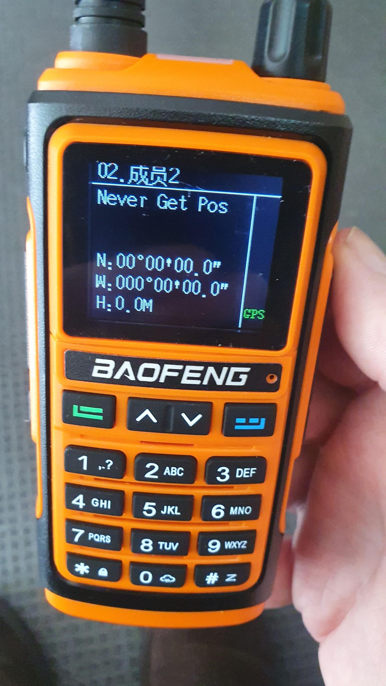 Using Baofeng UV17 Pro GPS Walkie Talkies' GPS Function : 7 Steps ...