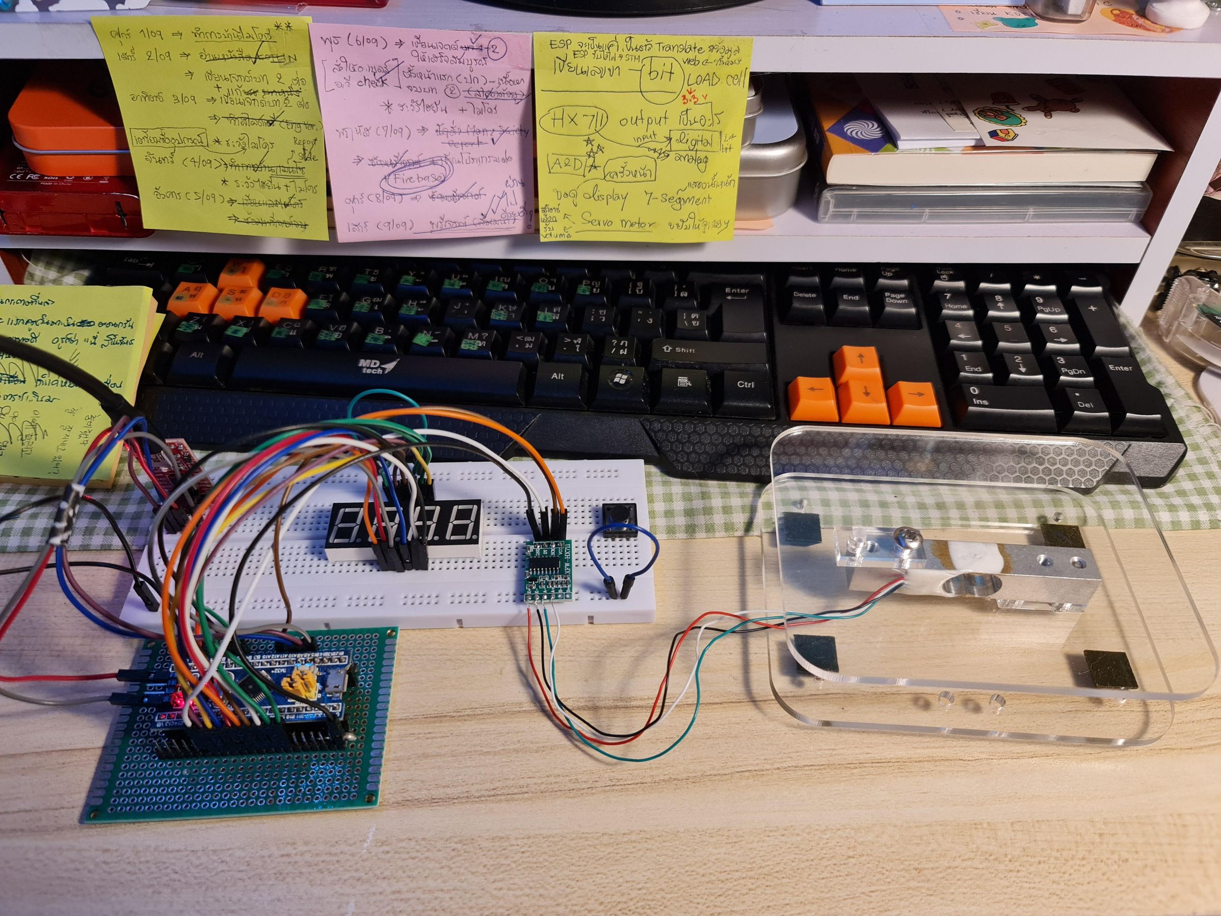 Using a 4 Digit & 7 Segment Display, With Arduino : 7 Steps - Instructables