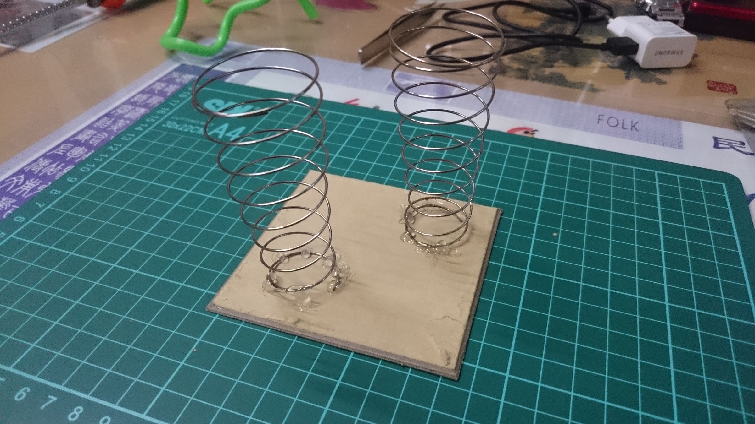 Tissue Lifter : 5 Steps (with Pictures) - Instructables