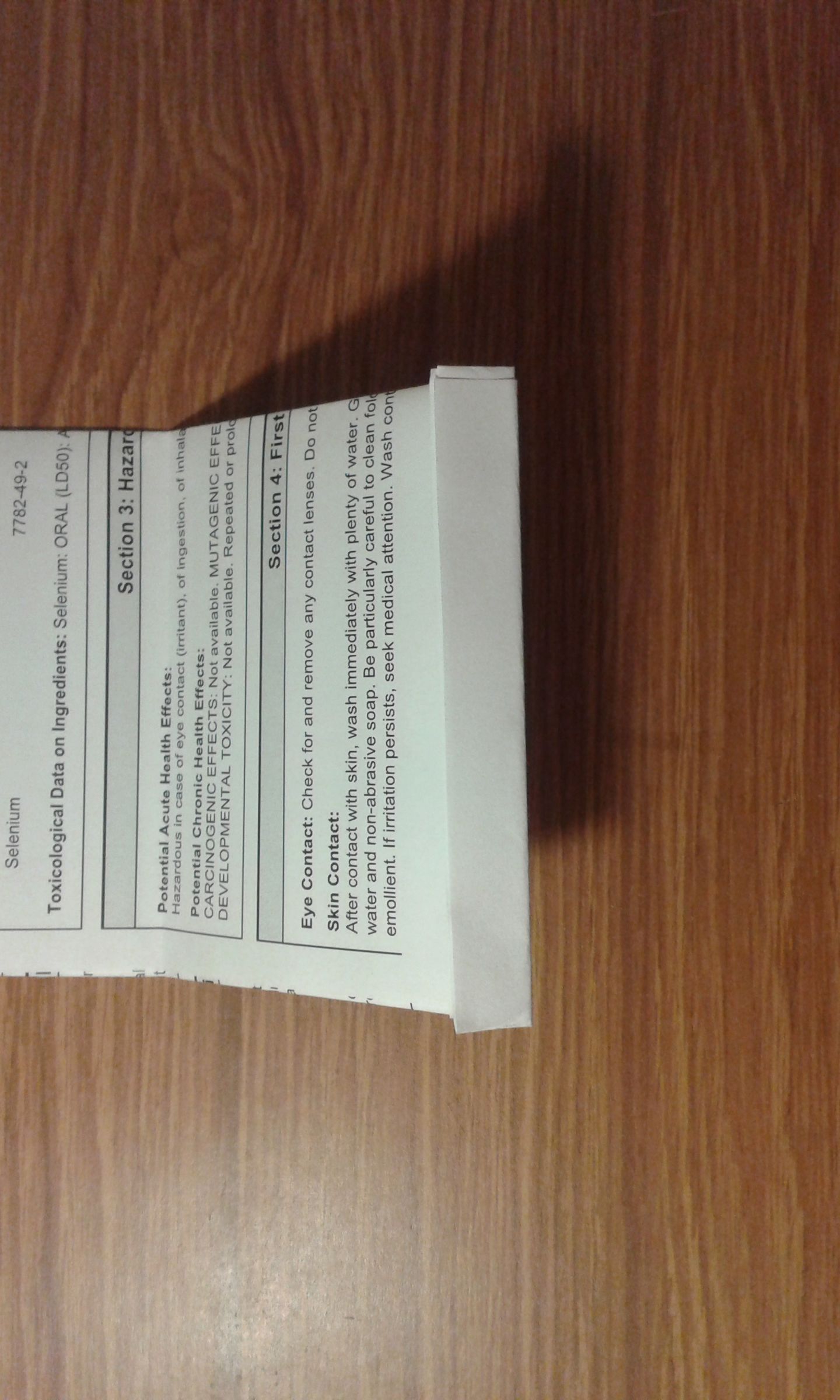 Paper Record Player : 7 Steps (with Pictures) - Instructables