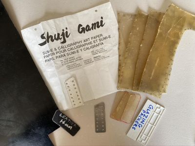 Homemade Samurai Kozane Armour - the O-Sode : 9 Steps (with Pictures ...
