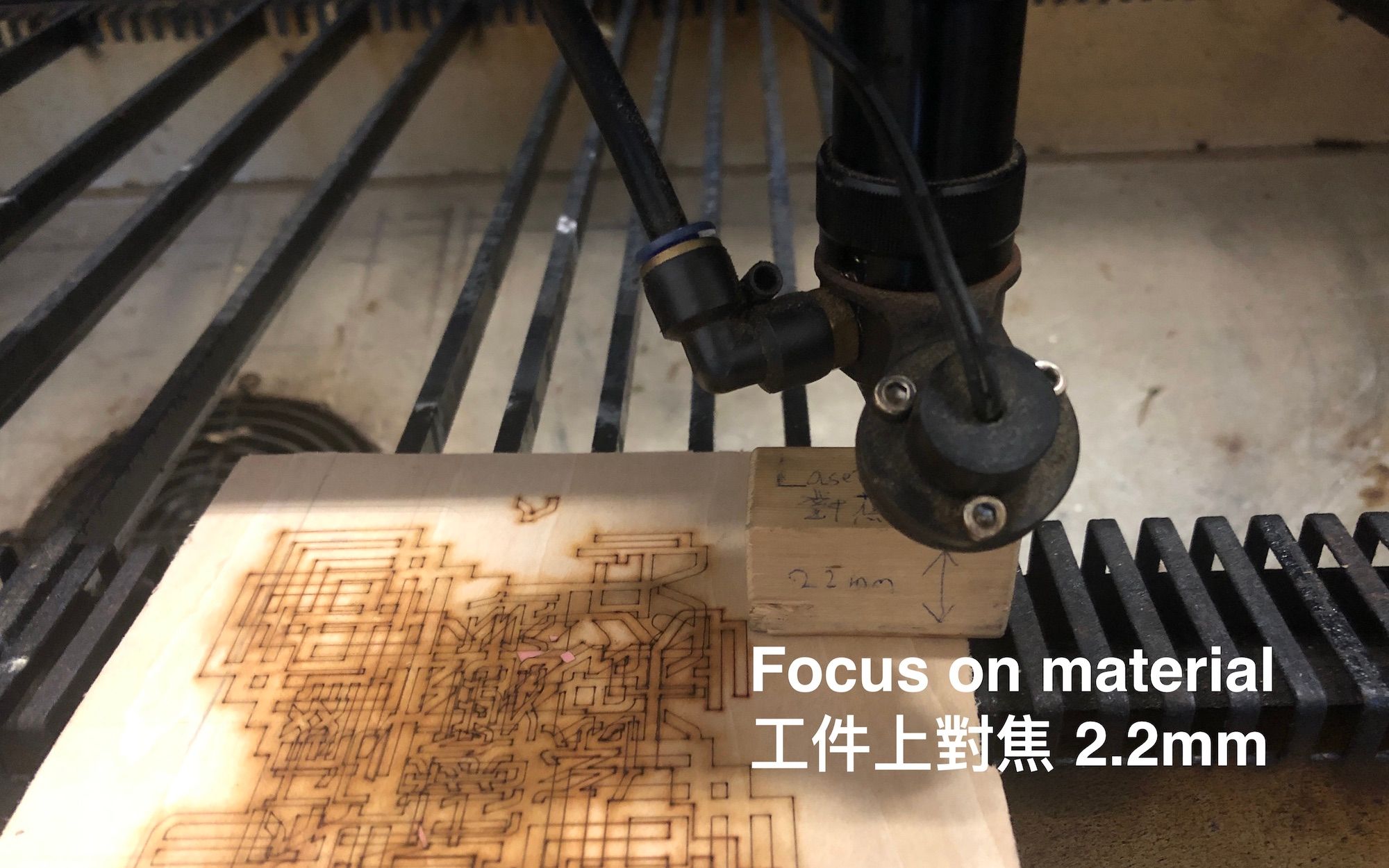 Laser Cut With LaserCAD Tutorial : 8 Steps - Instructables