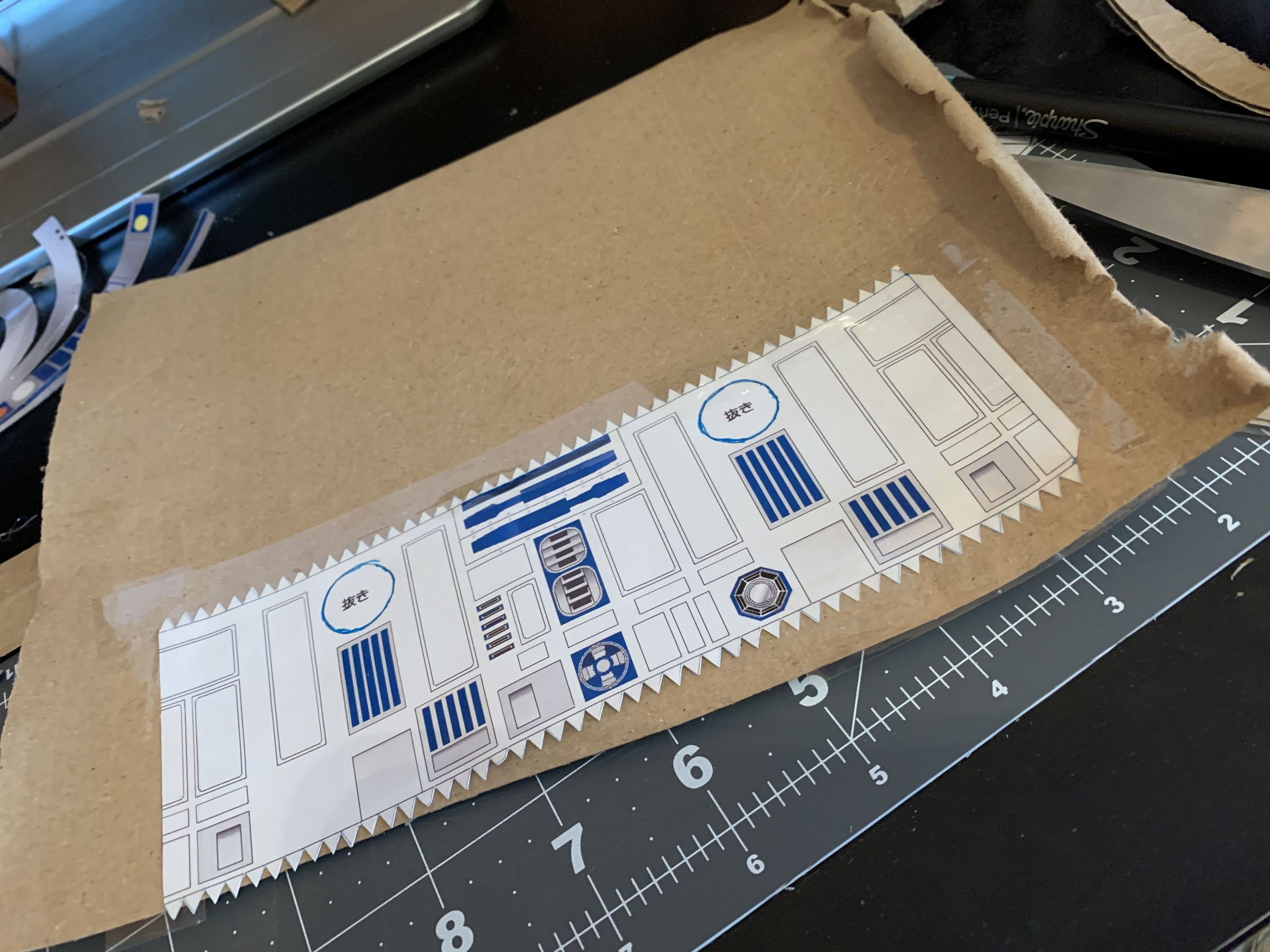 Cardboard R2-D2 Model : 5 Steps (with Pictures) - Instructables