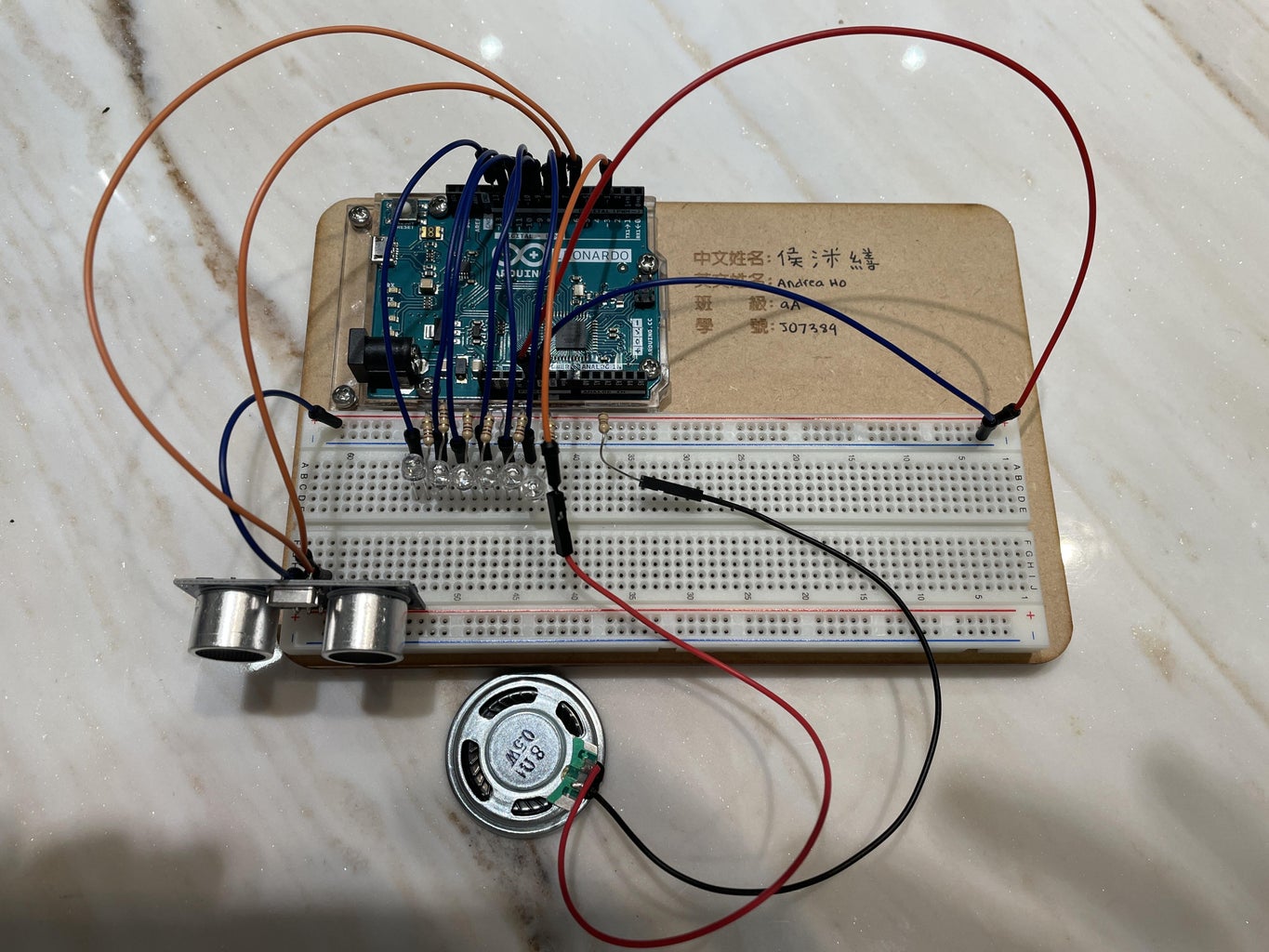 Arduino Distance Detector 9 Steps Instructables