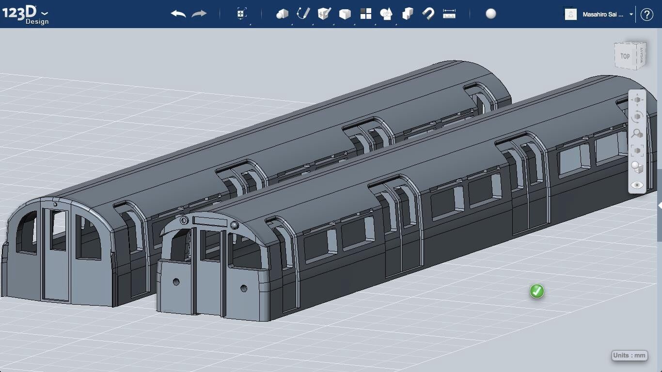 TRAIN USB MEMORY Ver.2 - Instructables