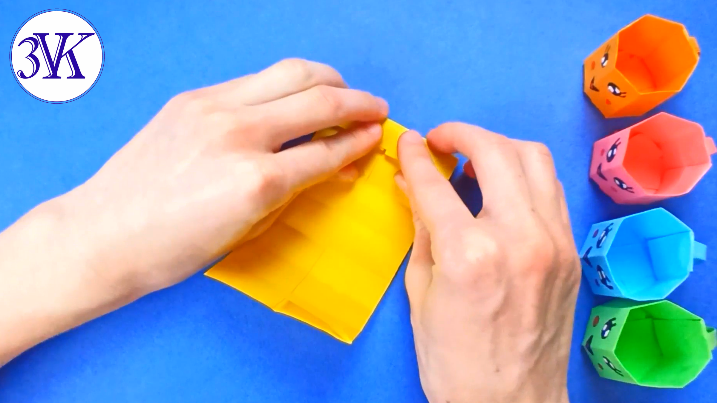 How to Make MINI PAPER CUP ? : 23 Steps (with Pictures) - Instructables