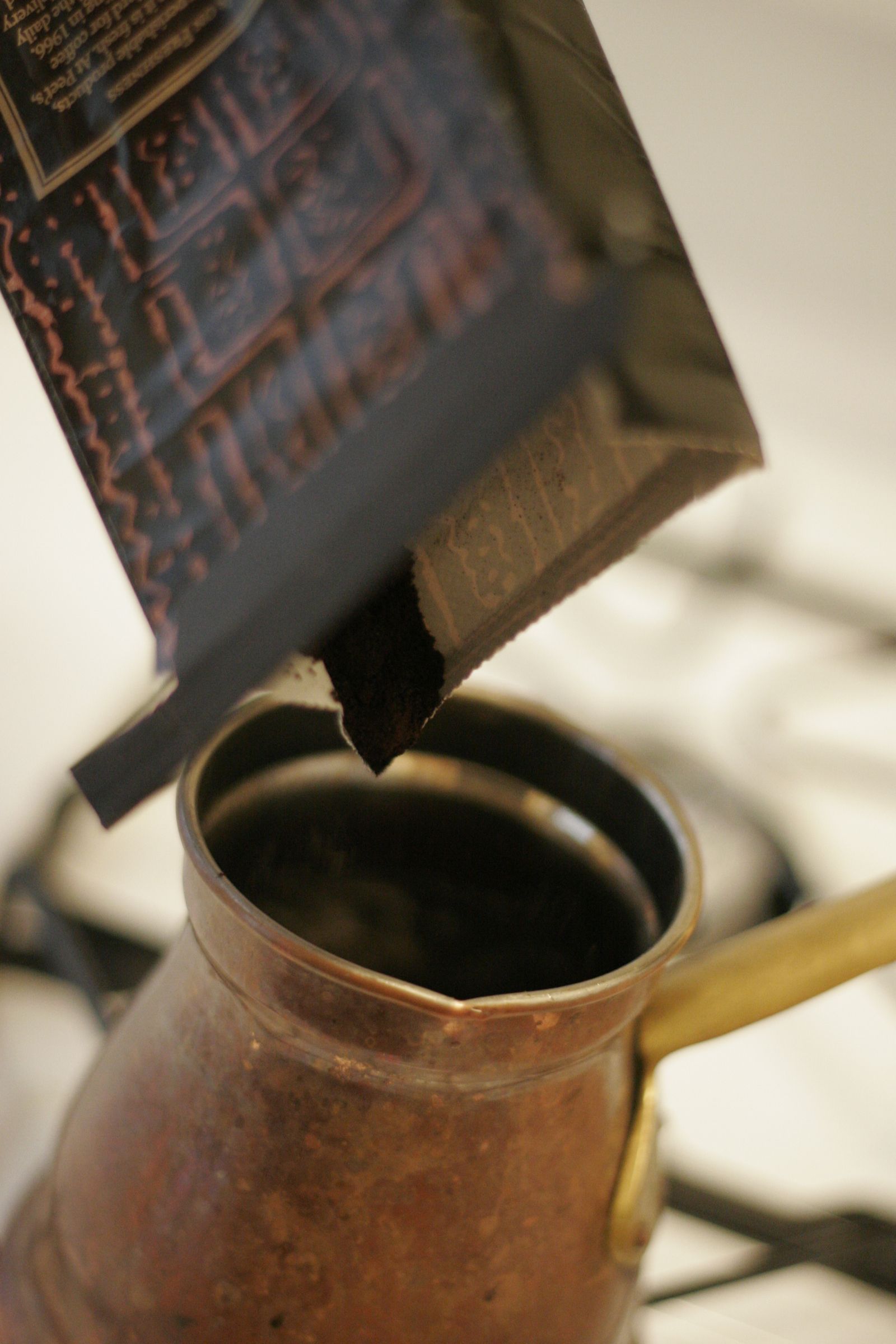 Turkish/Mediterranean/Middle Eastern/Balkan Coffee : 6 Steps ...