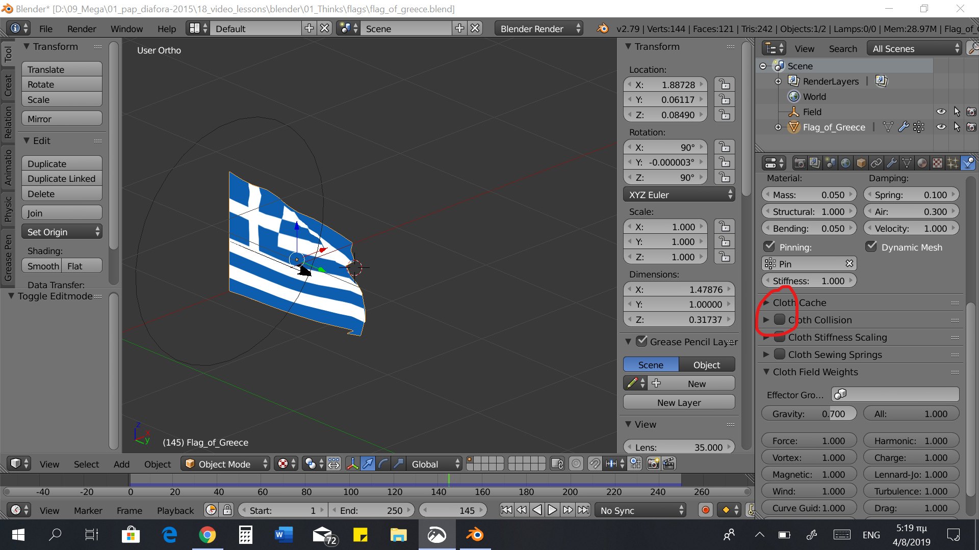 ANIMATED INDIAN FLAG USING BLENDER : 8 Steps - Instructables