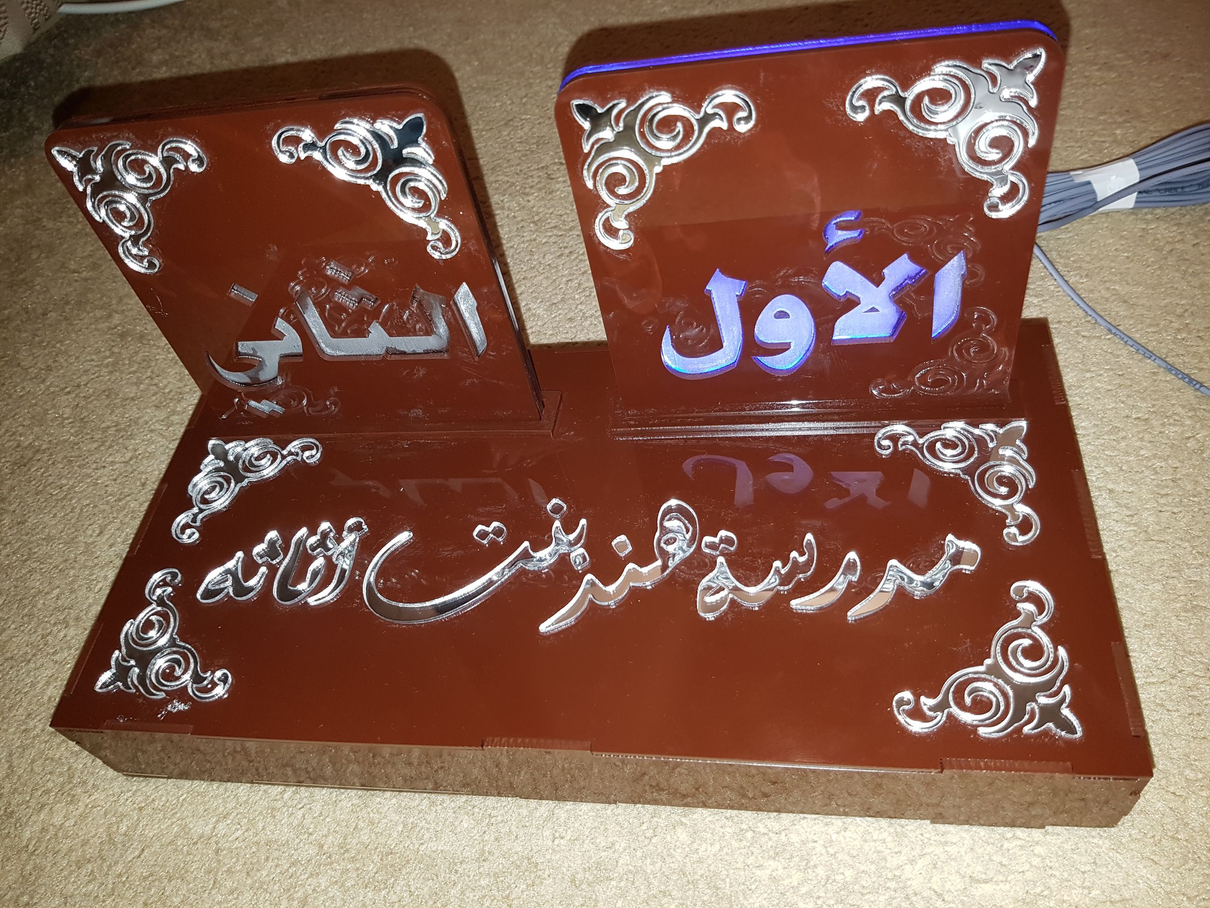 2 Players Competition / Quiz Buzzer Box System Using Arduino : 10 Steps ...