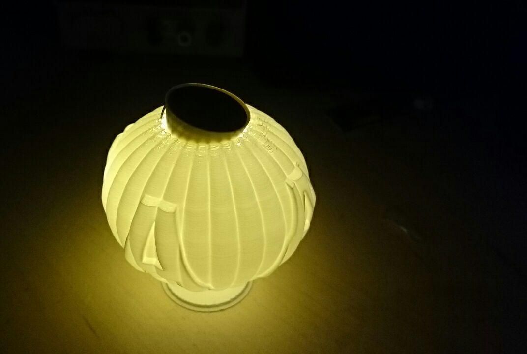 Glowing Solar Balloons : 4 Steps - Instructables