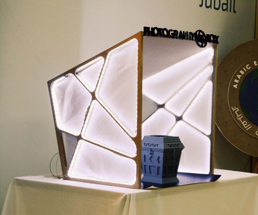 Photography Box : 9 Steps (with Pictures) - Instructables