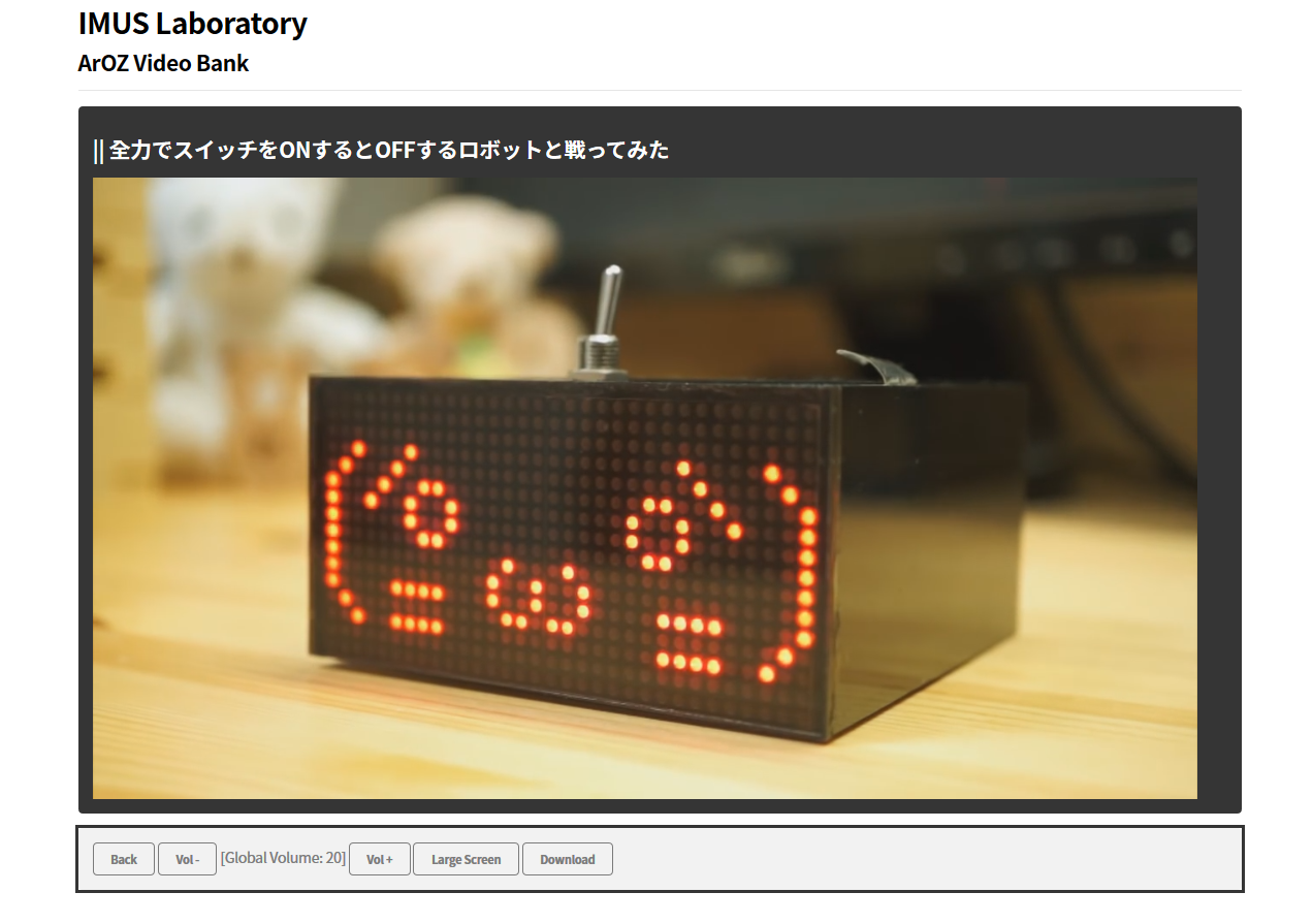 ArOZ System for Raspberry Pi Web Server : 5 Steps - Instructables