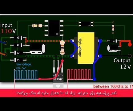 Power Supply How to Work ? ( AC 110V to 220V ) - Instructables