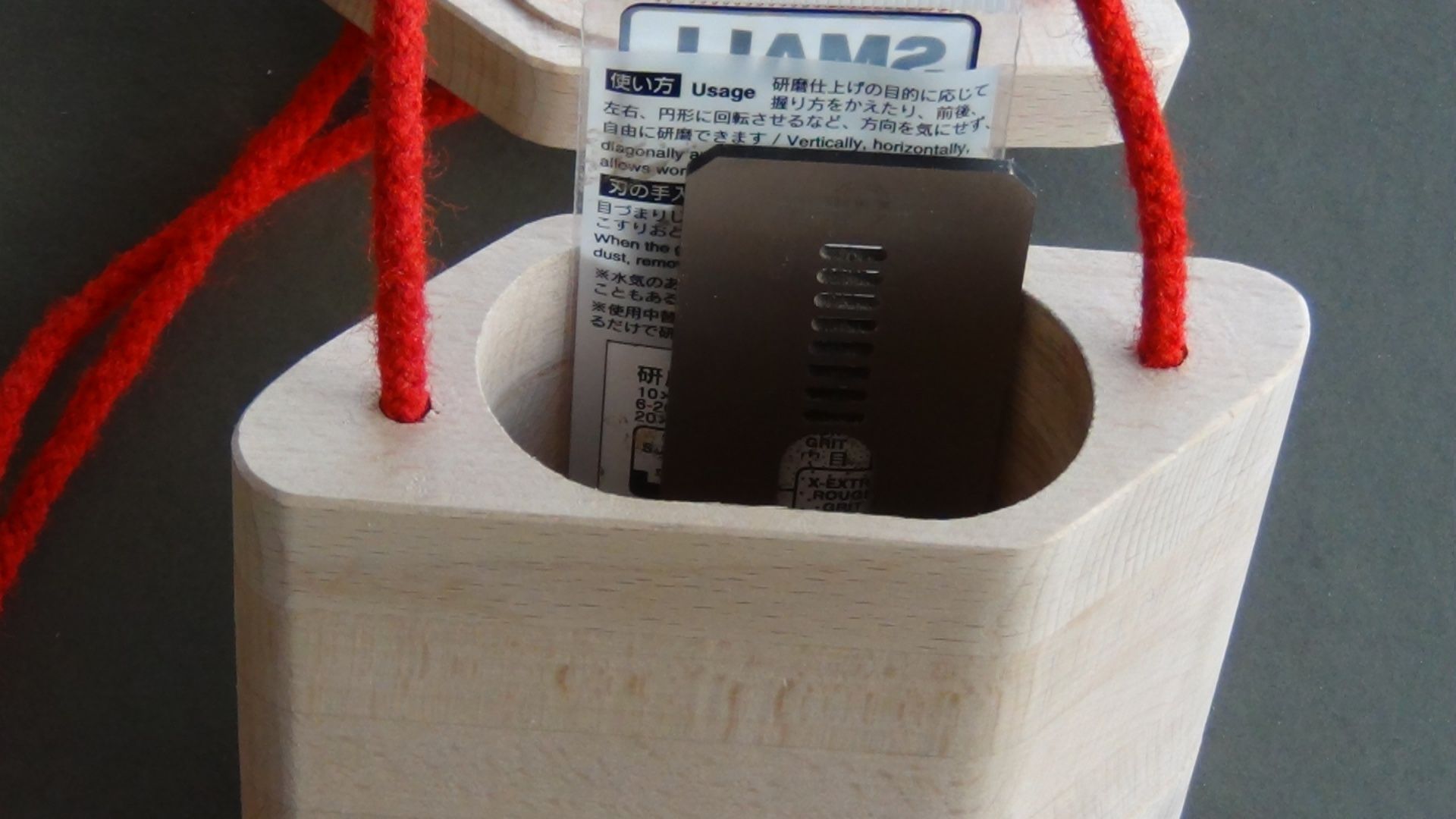 Make a Simple Inrō : 10 Steps (with Pictures) - Instructables