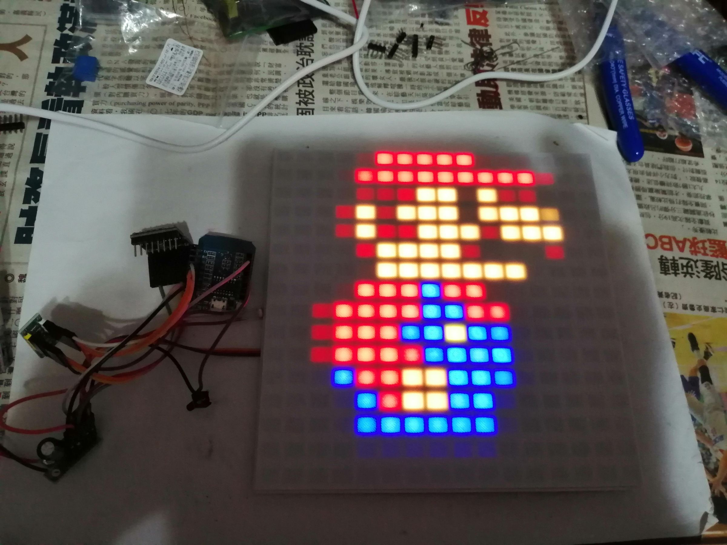 LED Panel Controlled With Arduino : 5 Steps (with Pictures) - Instructables