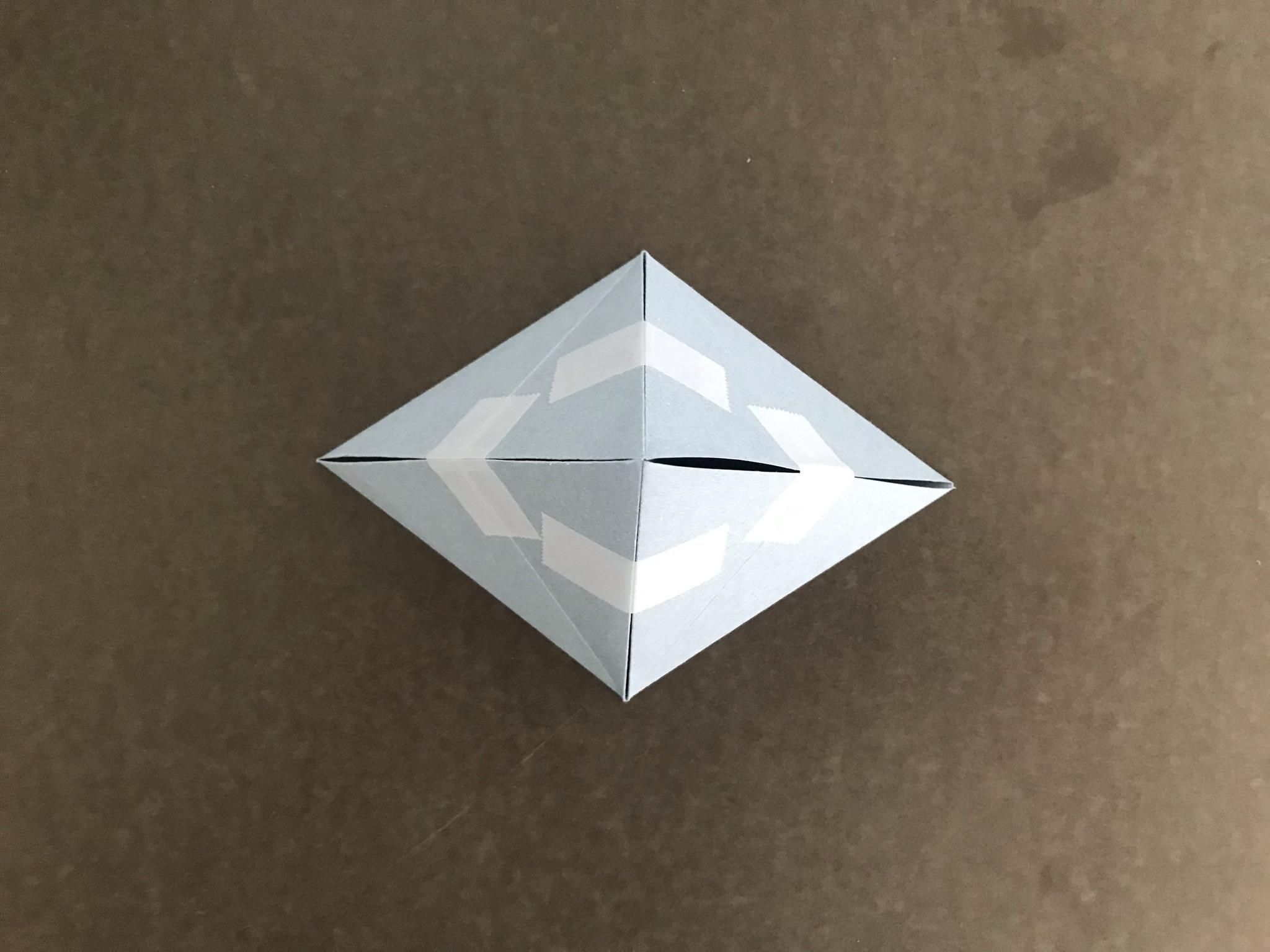 DIN A4 Rhombic Dodecahedron - Again! : 6 Steps (with Pictures ...